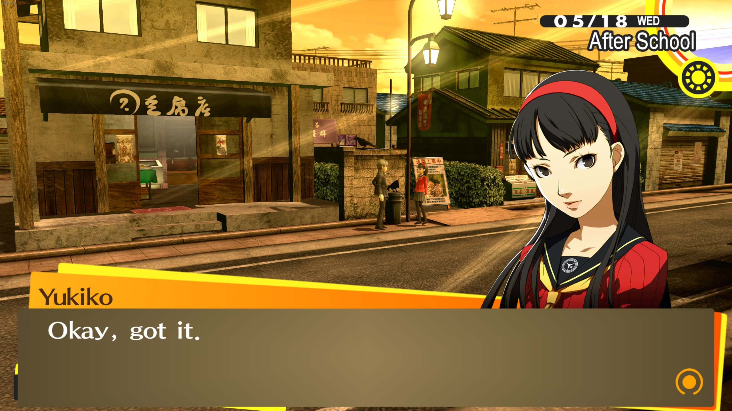 Hidden Field Names Mod for Persona 4 Golden PC (32 Bit) | P4G PC 32 Mods
