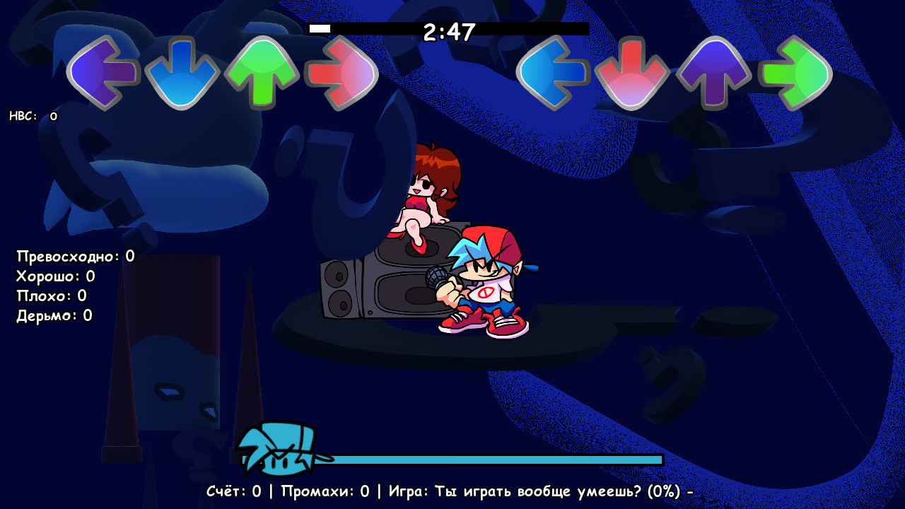 Vs. Phill The Wolf [Friday Night Funkin'] [Mods]