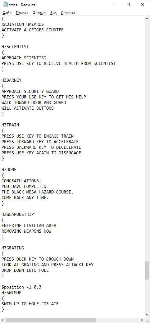 Hazard Course - Hardcoded Text Removal (+ BS) Mod for Half-Life | HL Mods
