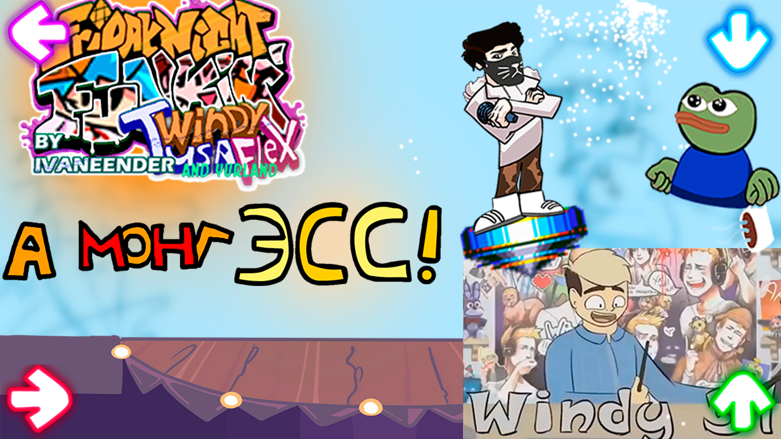 FNF Windy31 expanded Mod for Friday Night Funkin' | FNF Mods