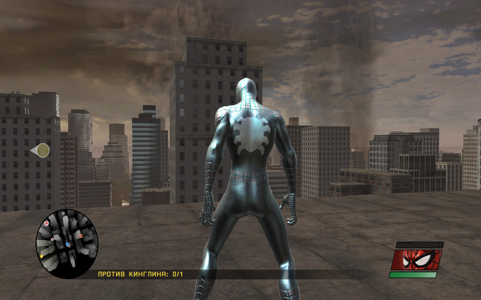 Silver Spider Suit [Spider-Man: Web of Shadows] [Mods]