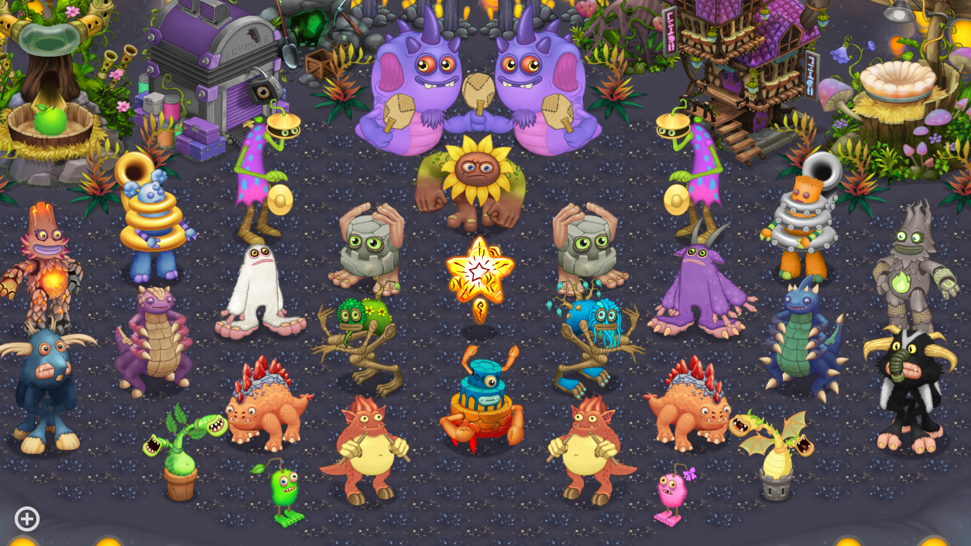 Fire Lagoon Mod for My Singing Monsters | MSM Mods