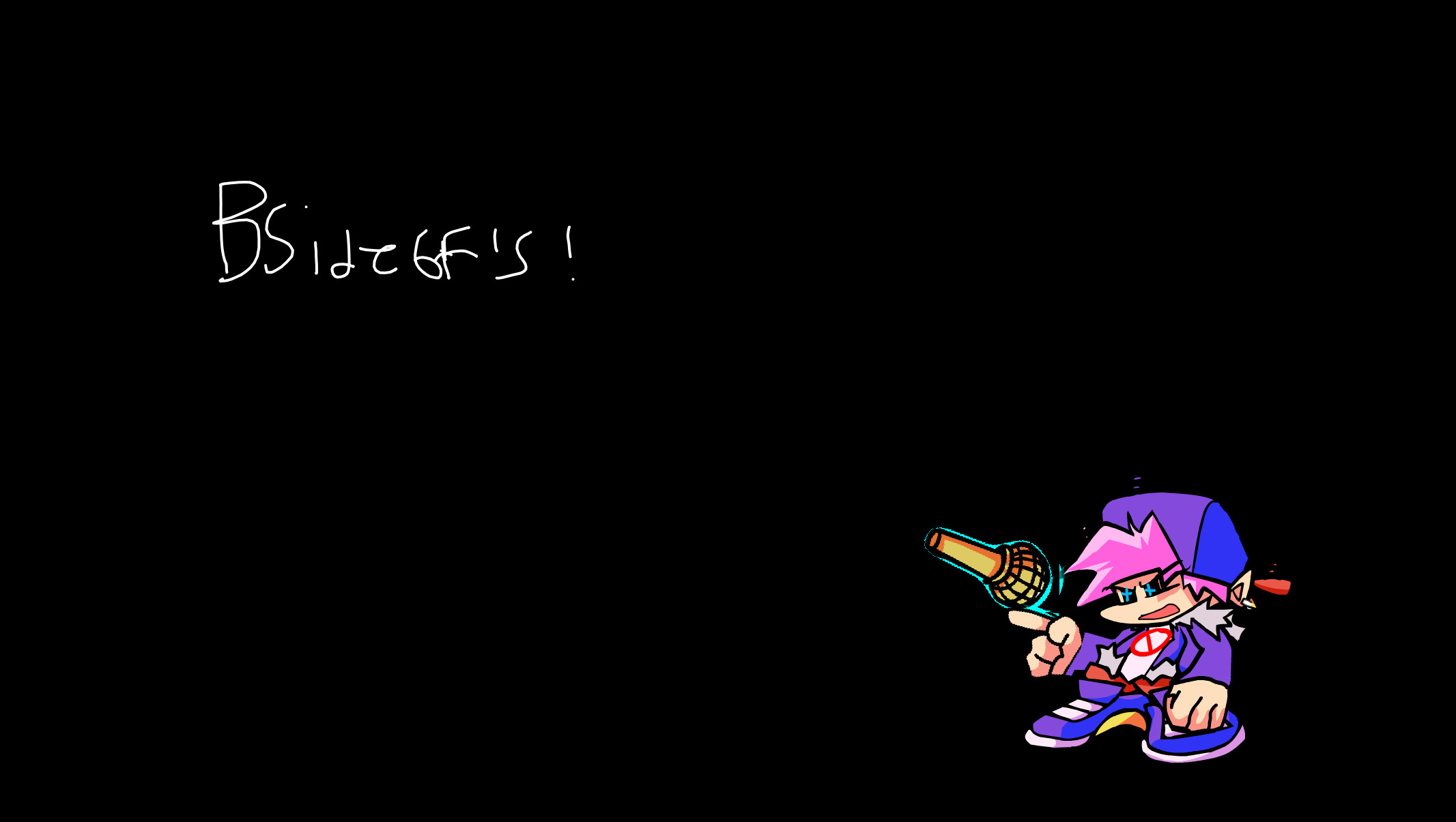 Bside BF Reimagined Collection V1 Mod for Friday Night Funkin' | FNF Mods