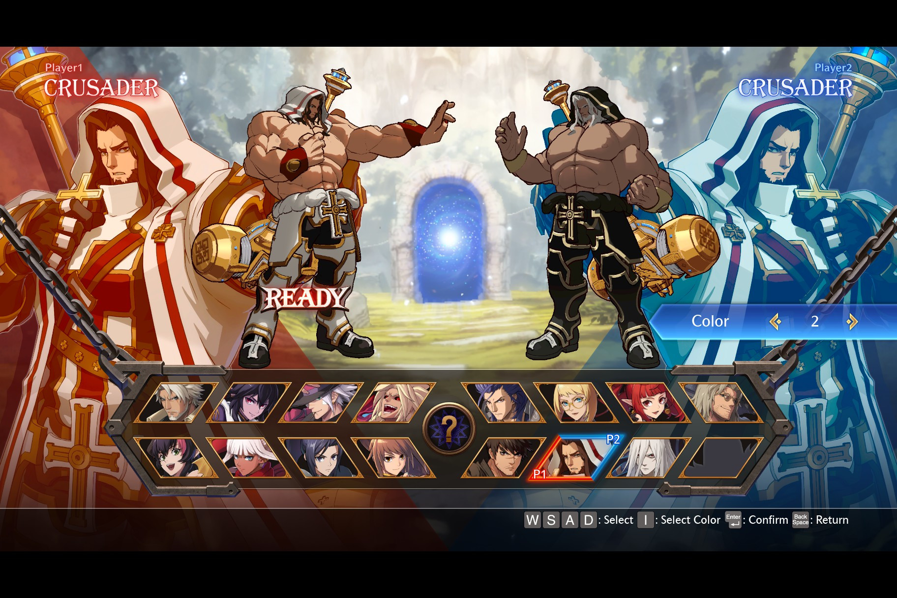 Shirtless Crusader [DNF Duel] [Mods]