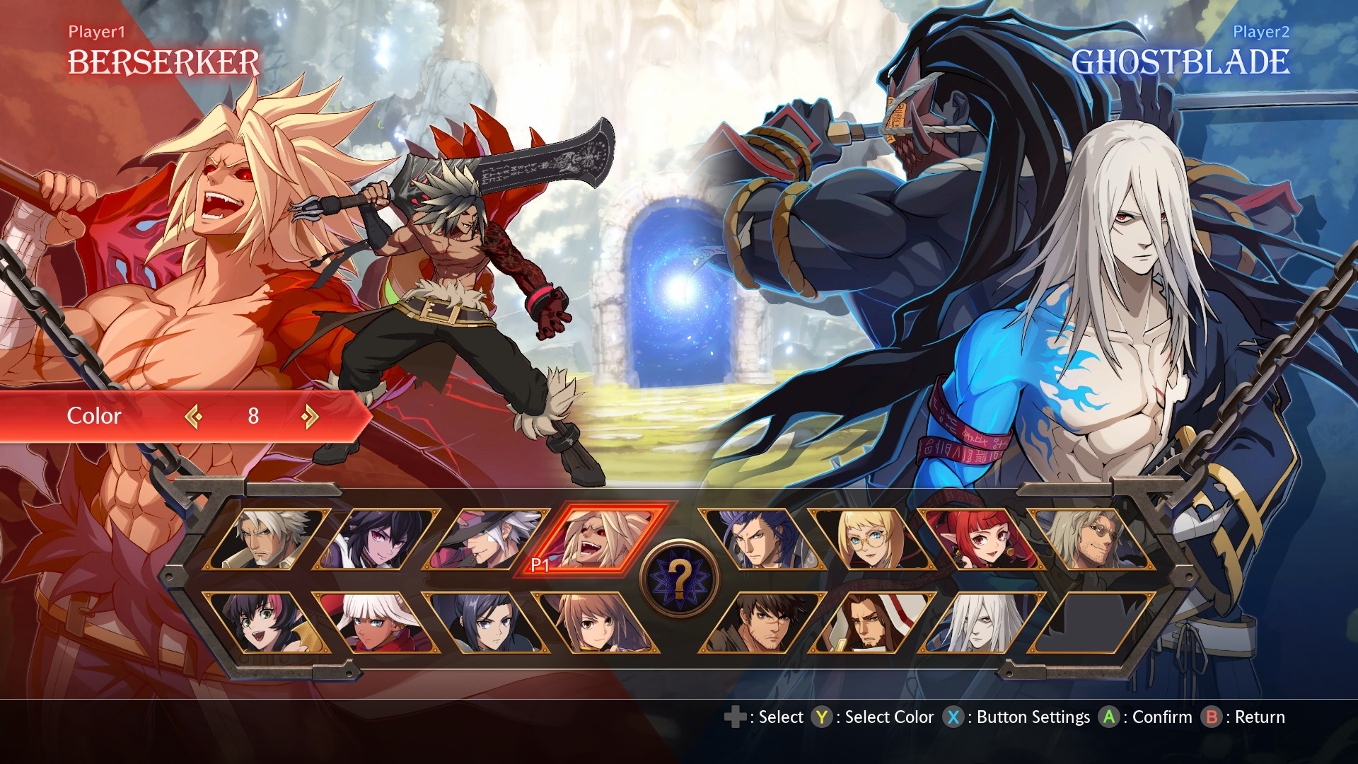 Surewin - Envy Berserker Mod for DNF Duel | DNF Mods