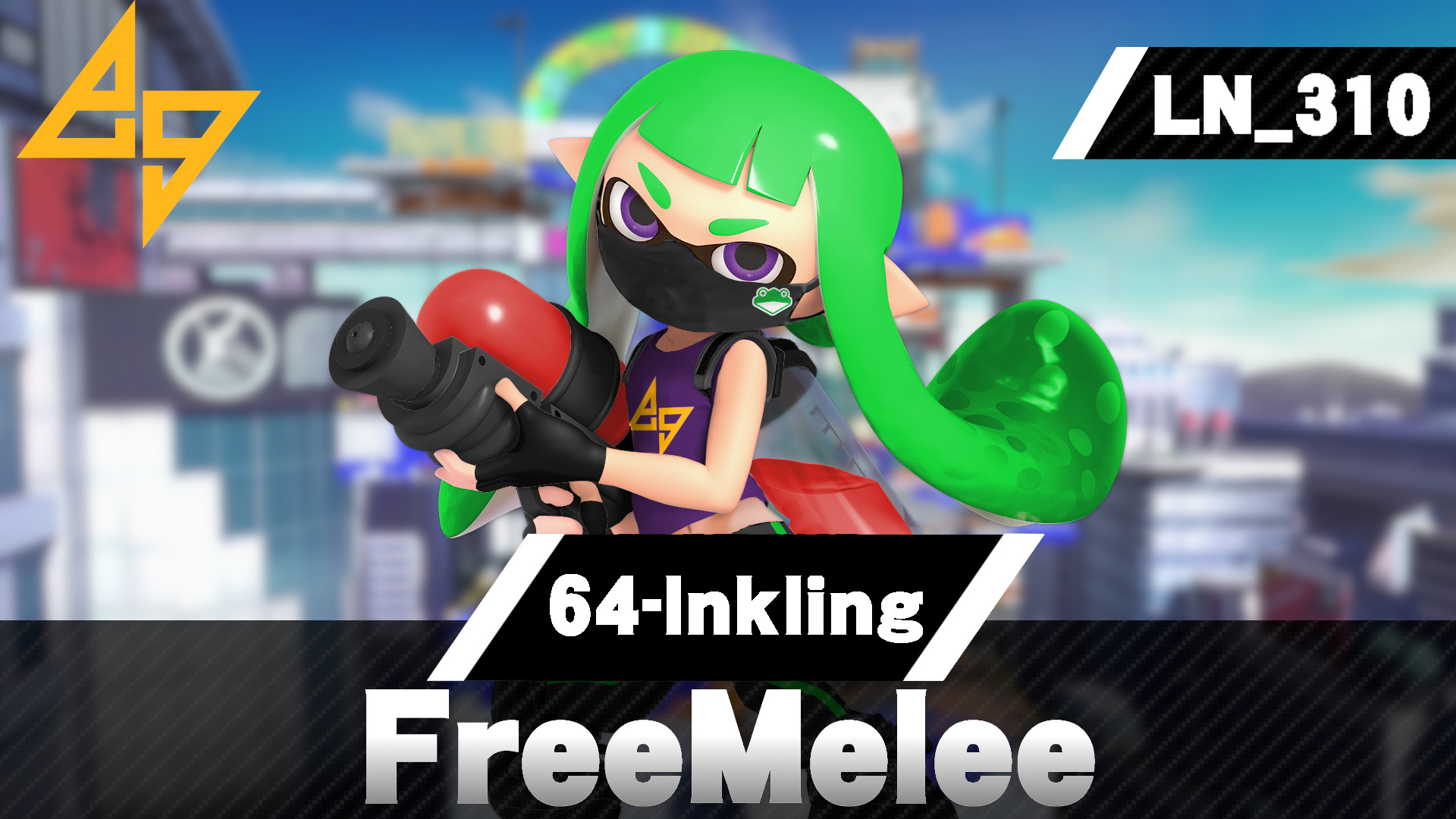 FreeMelee Inkling Mod for Super Smash Bros. Ultimate | SSBU Mods