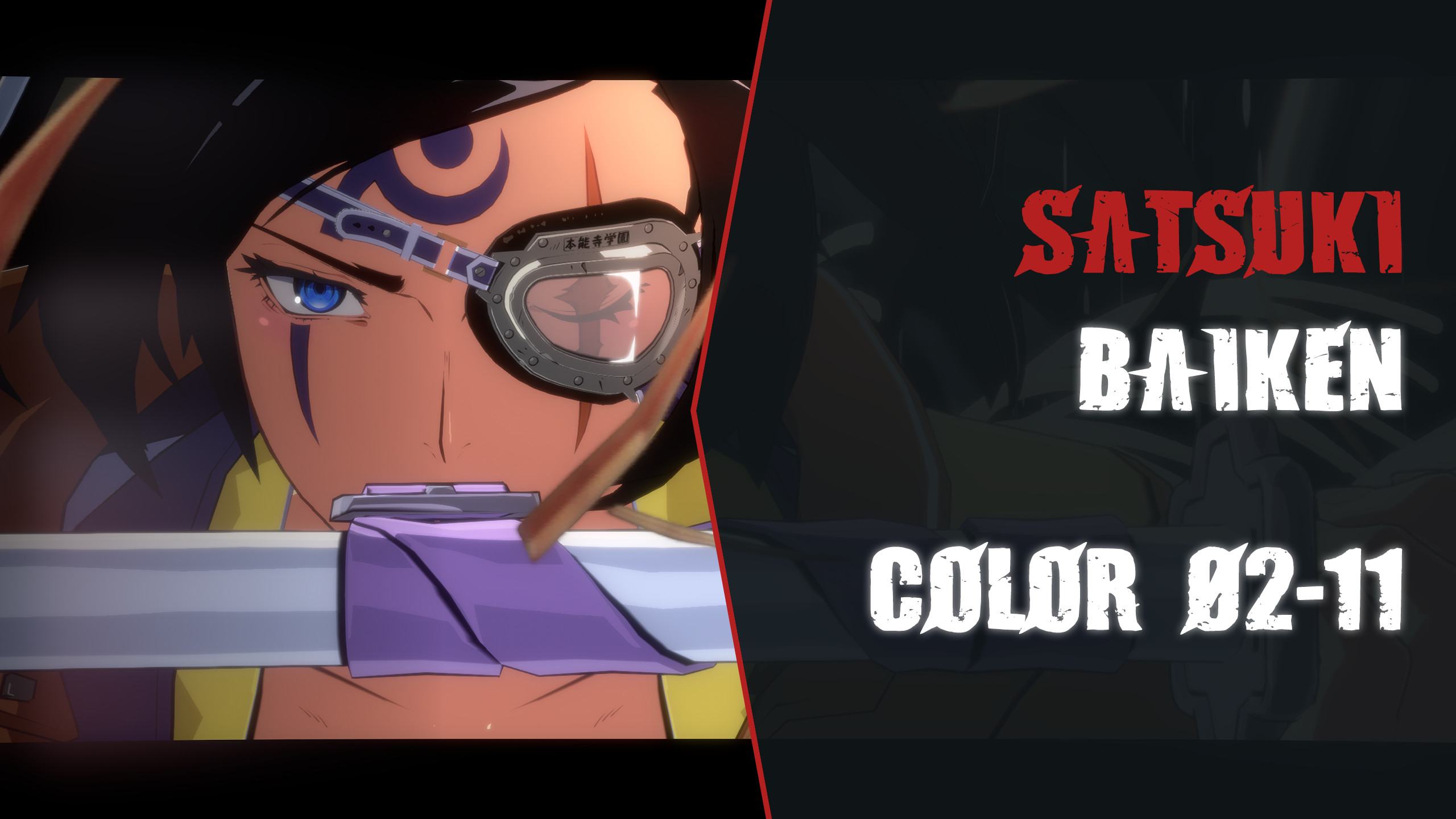 Satsuki Baiken [GUILTY GEAR -STRIVE-] [Mods]
