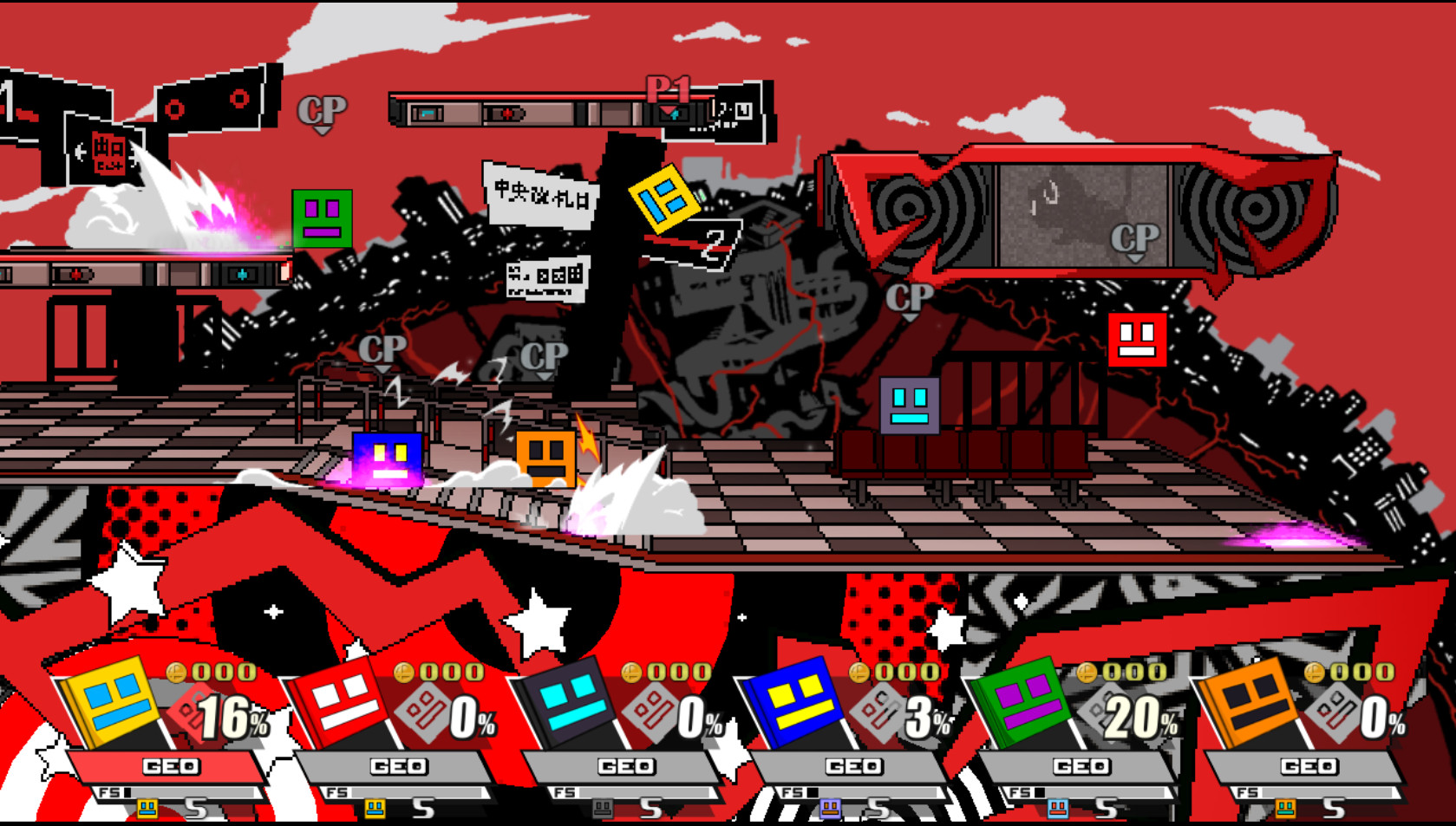 Geo alternative gfx! [Super Smash Bros. Crusade] [Mods]