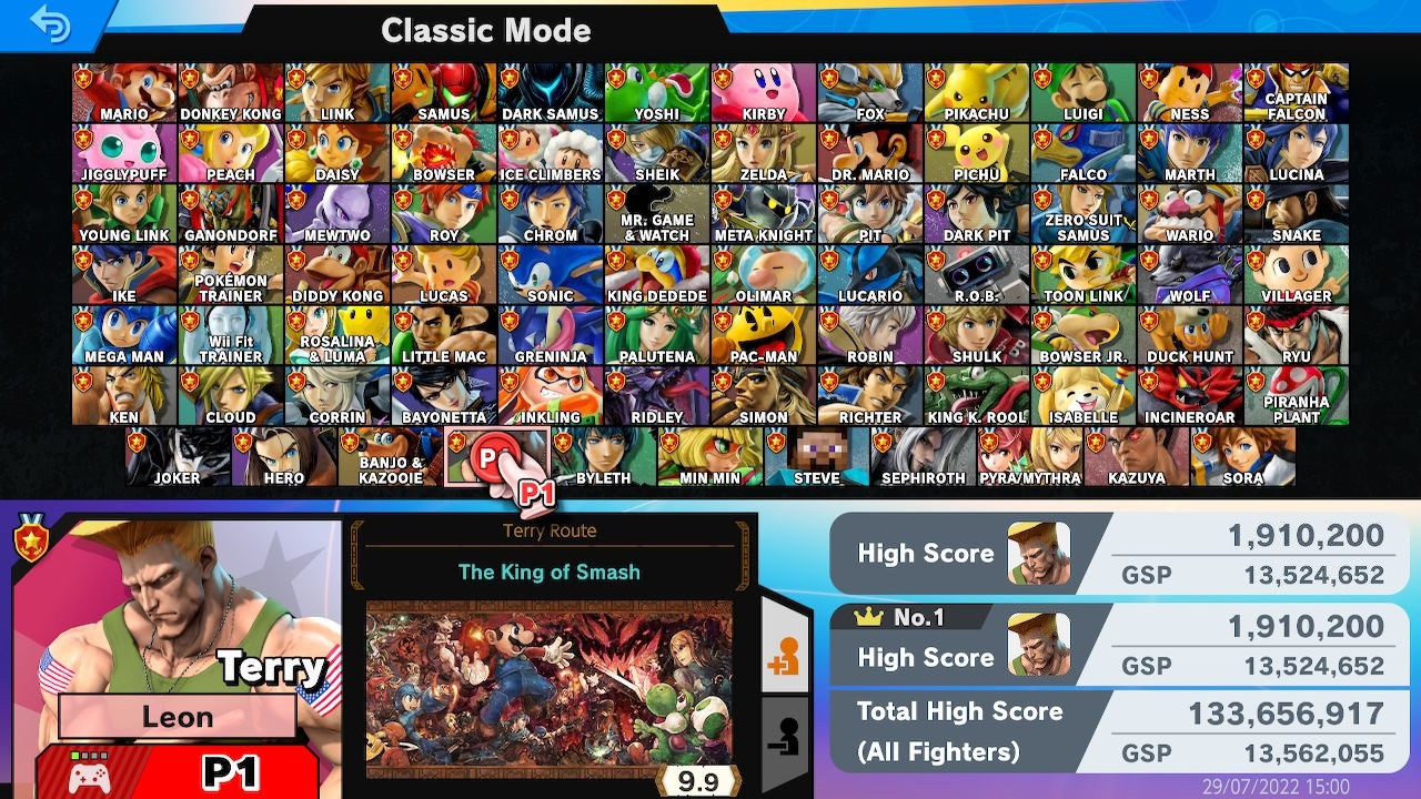 UI for Guile [Super Smash Bros. Ultimate] [Mods]