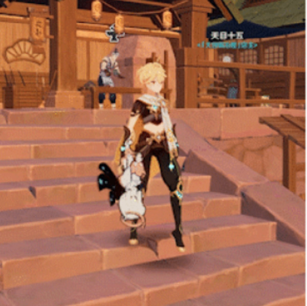 Paimon Blacksword Mod for Genshin Impact | GI Mods