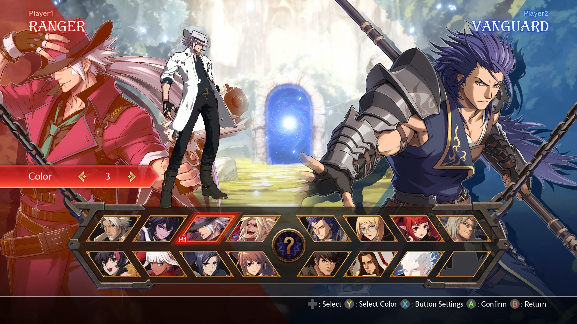 Dante Ranger [DNF Duel] [Mods]