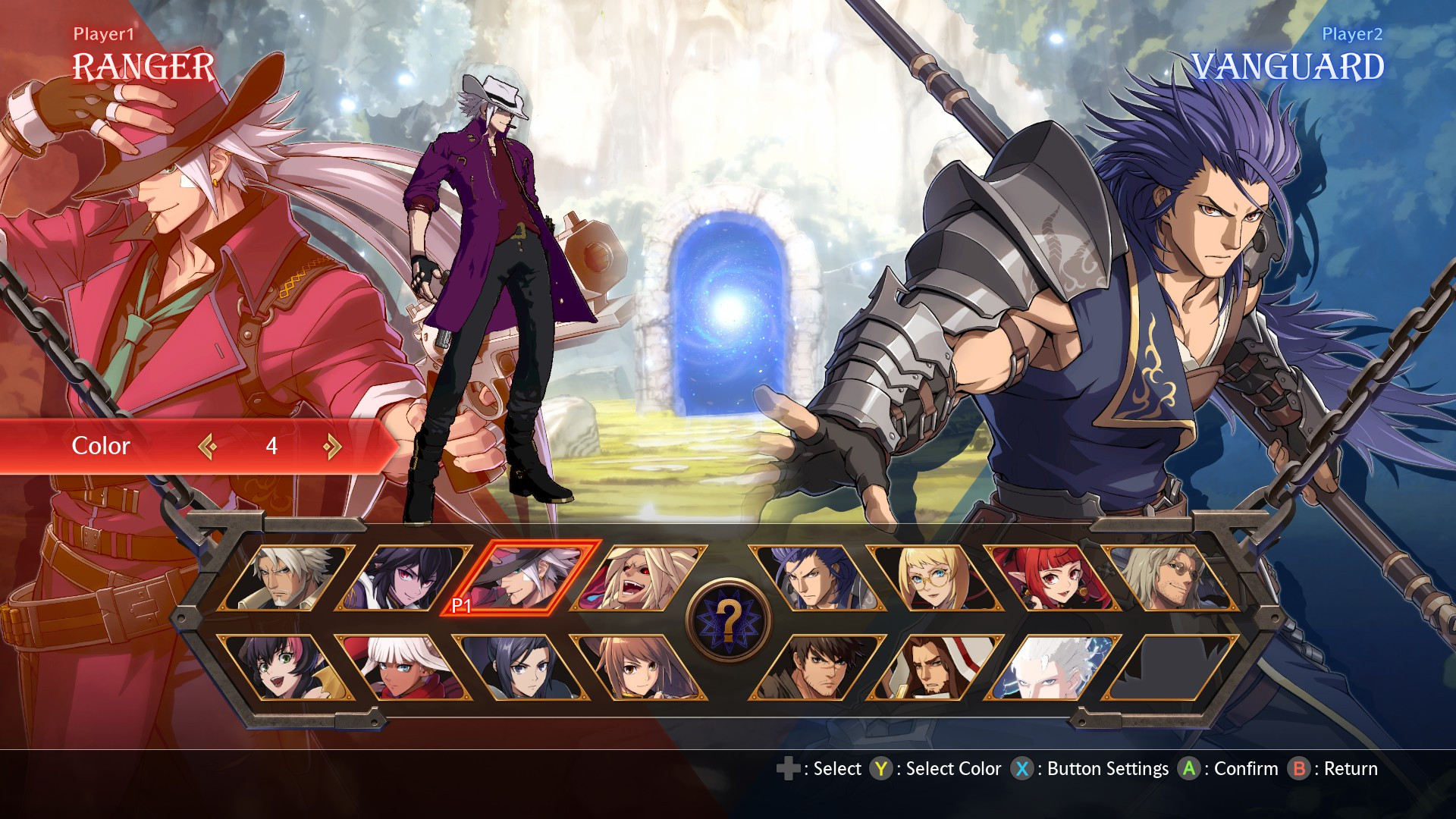 Dante Ranger [DNF Duel] [Mods]