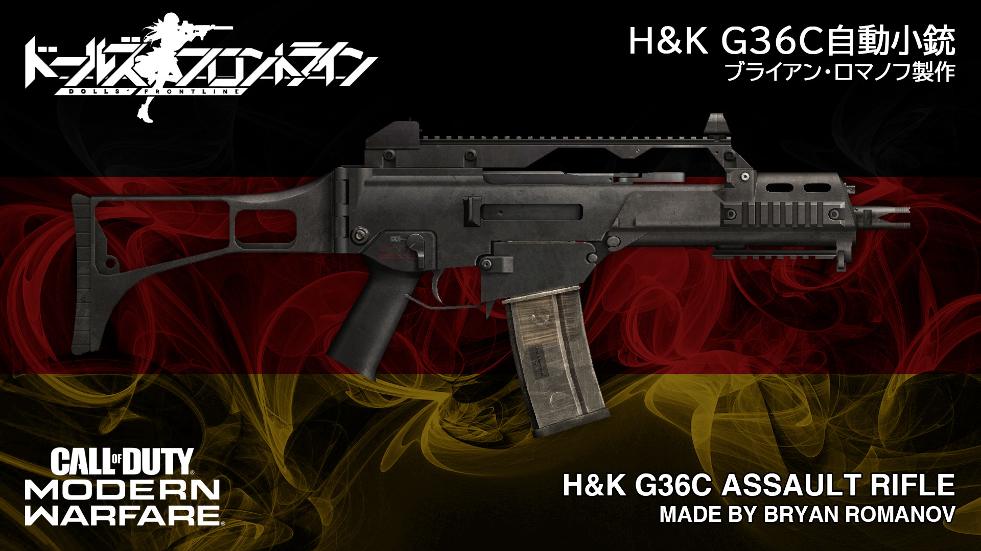 Modern Warfare × Dolls' Frontline Style G36C Mod for Counter-Strike 1.6 | CS1.6 Mods