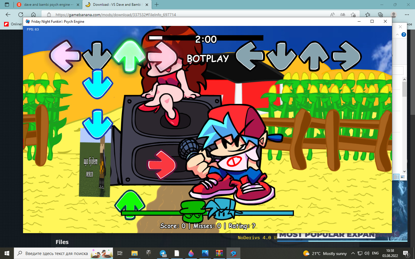 FNF V.S my best fwends 1.0 (reskin D&B) [Friday Night Funkin'] [Mods]