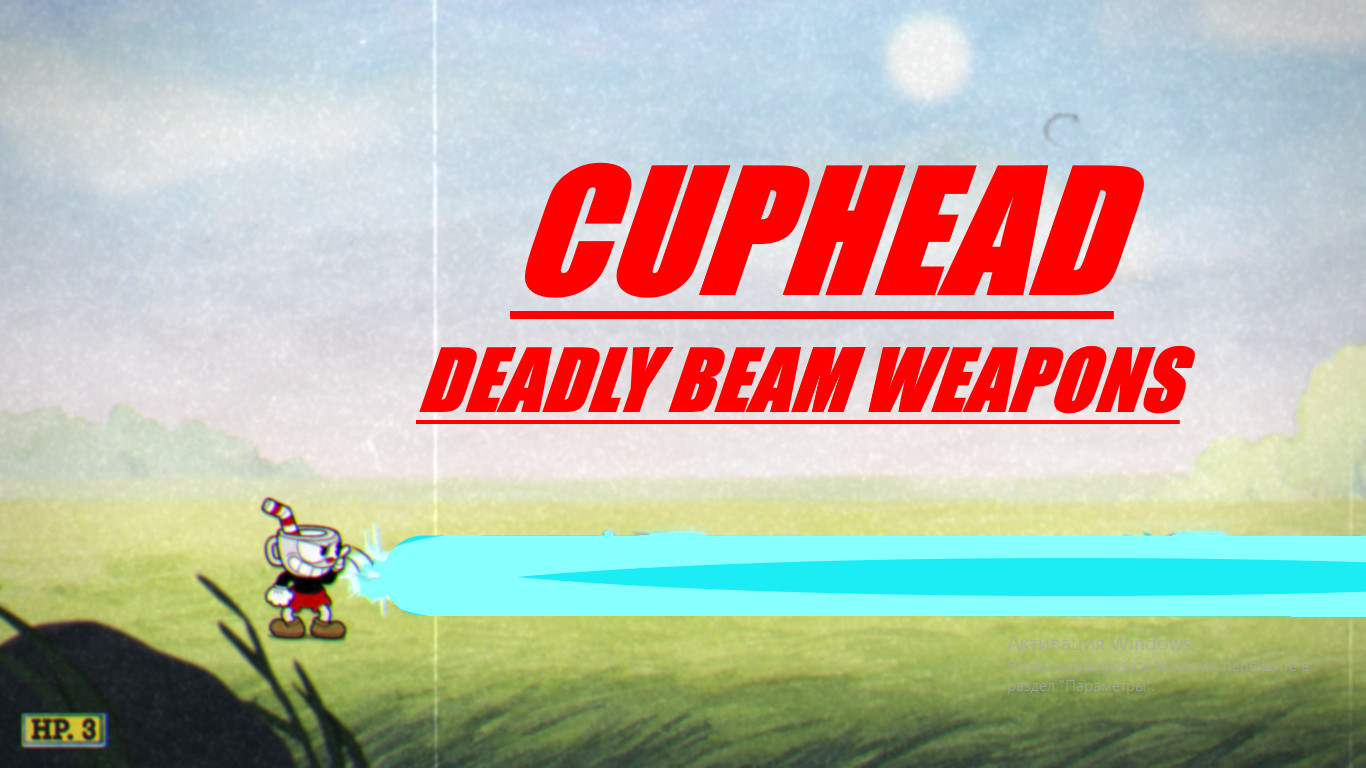 Bullet Deadly Beam Mod for Cuphead | Cuphead Mods
