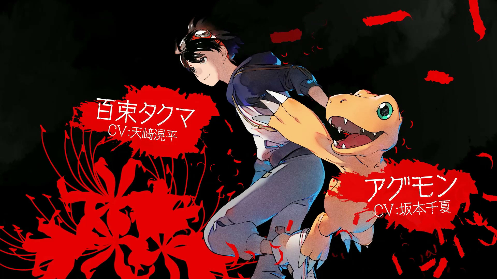 Digimon Cartoon Japan Wallpaper TV Anime & Movie Anime Digimon