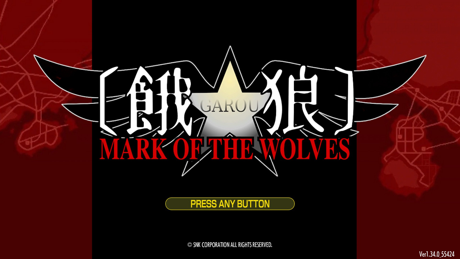 Garou Mark of the Wolves UI Overhaul Mod for The King of Fighters XV ...