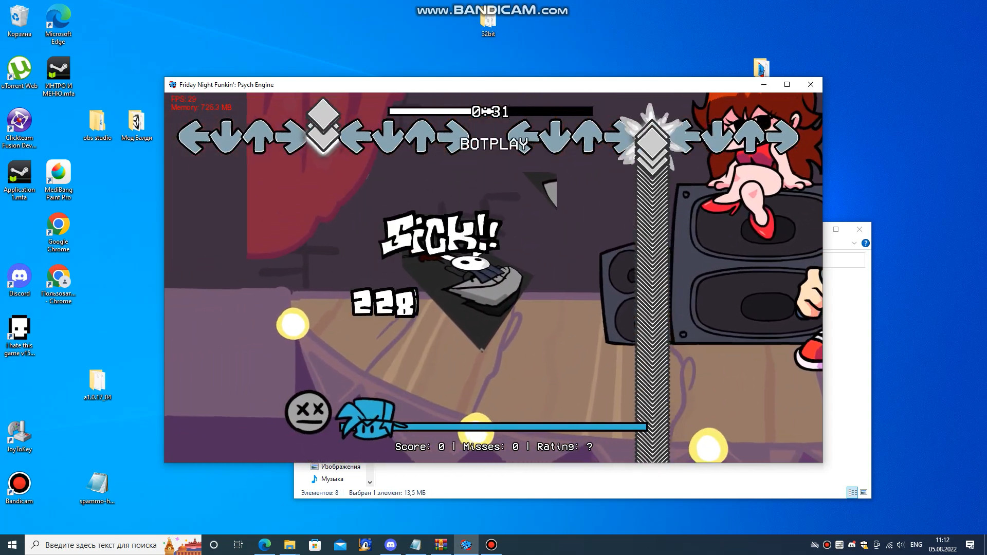 Friday Night Funkin VS Lagged Hollow Knight [Friday Night Funkin'] [Mods]