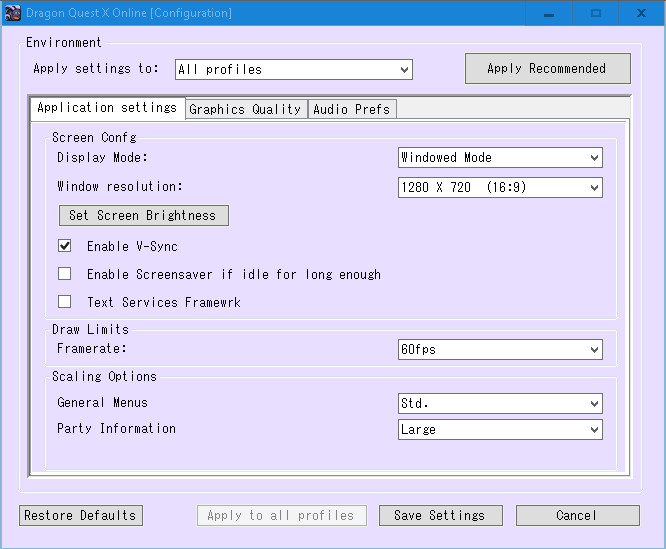 English Launcher and Configuration Menu Mod for Dragon Quest X | DQX Mods