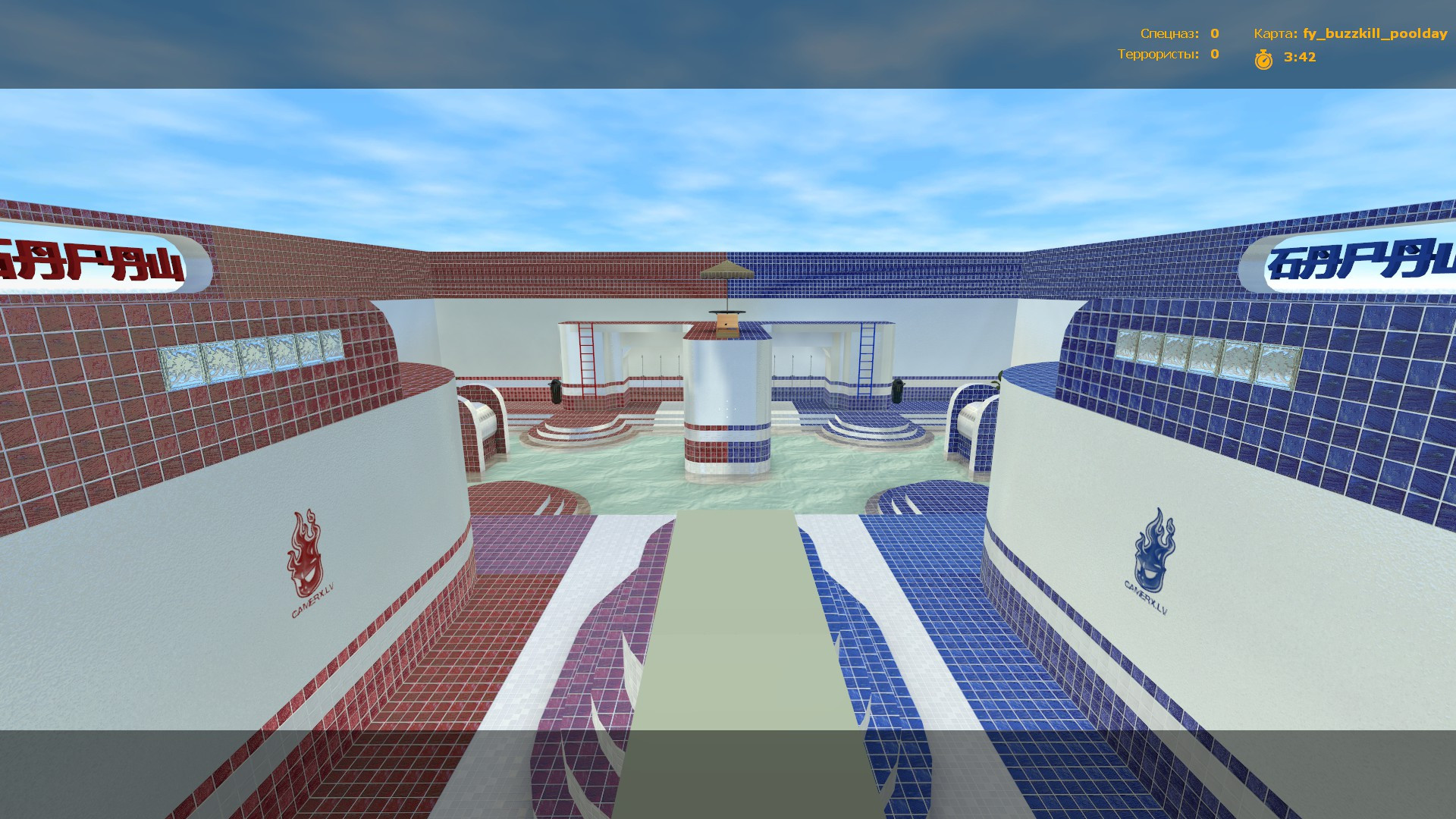 fy_buzzkill_poolday [Counter-Strike: Source] [Mods]