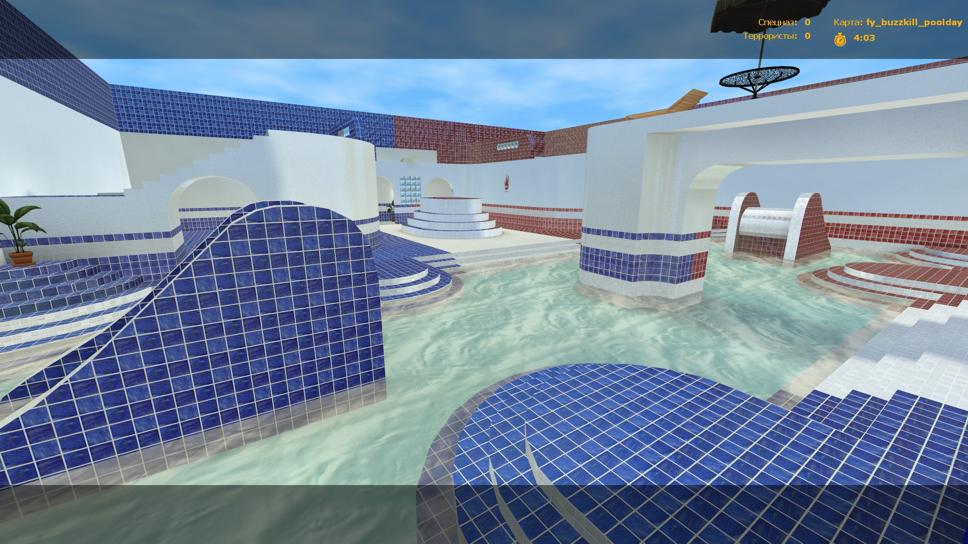 fy_buzzkill_poolday [Counter-Strike: Source] [Mods]