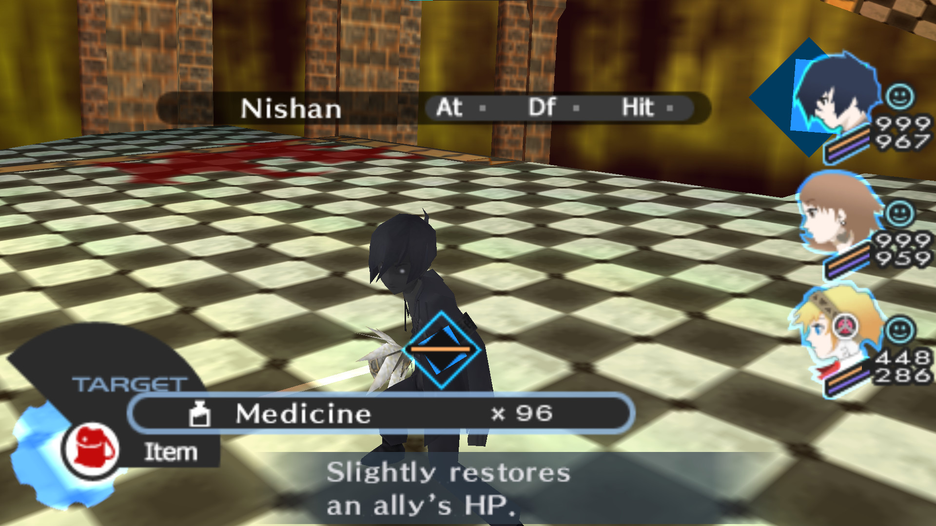 Protagonist Answer Outfit Mod for Persona 3 Portable (PSP) | P3P PSP Mods