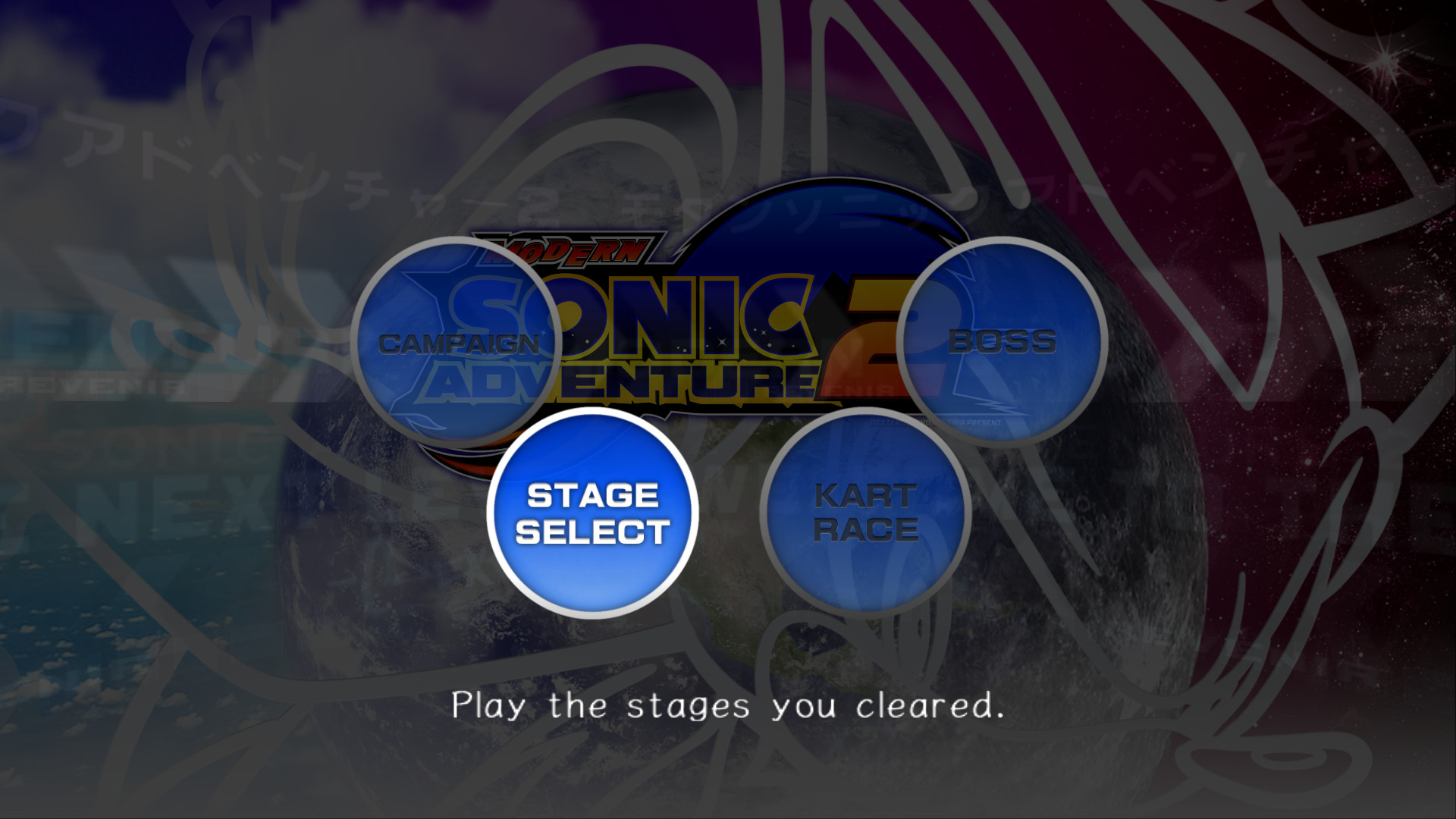 Modern SA2 v6 - Radical Highway DEMO Mod for Sonic Adventure 2 | SA2 Mods