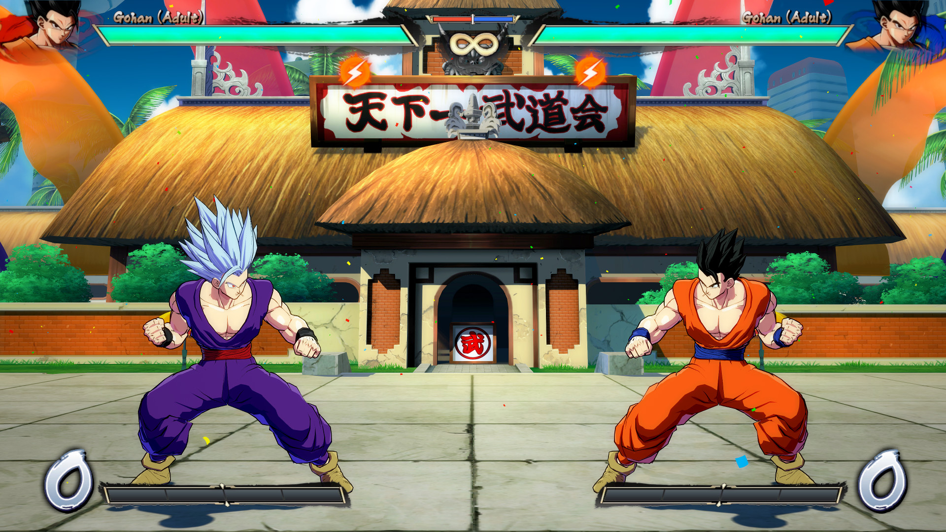 Beast Gohan Mod for Dragon Ball FighterZ | DB:FZ Mods