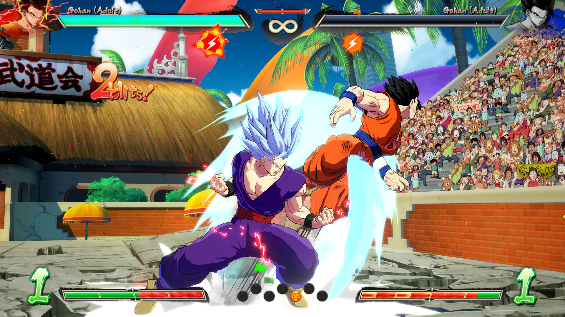 Beast Gohan Mod for Dragon Ball FighterZ | DB:FZ Mods