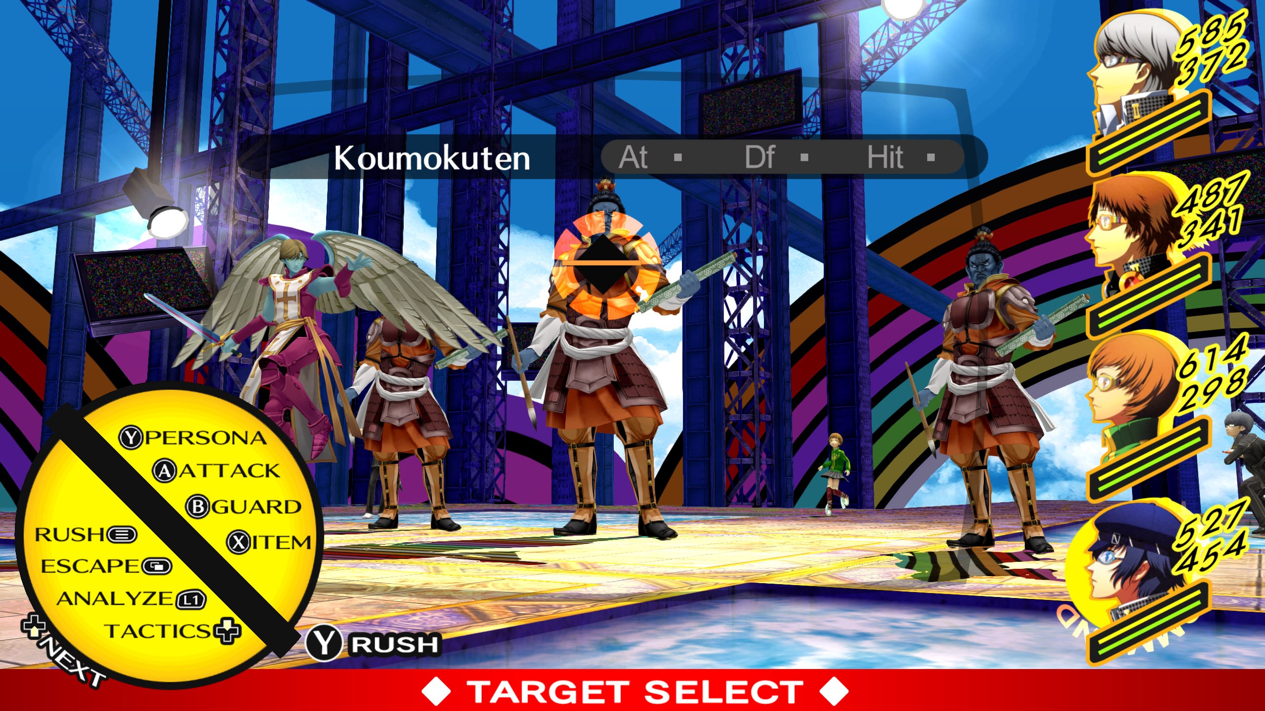 P5 Battle Controls UI Add-On Mod for Persona 4 Golden PC (32 Bit) | P4G ...