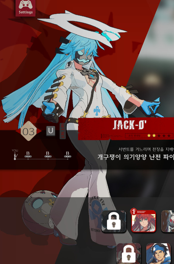 skyblue Jack-O' [GUILTY GEAR -STRIVE-] [Mods]