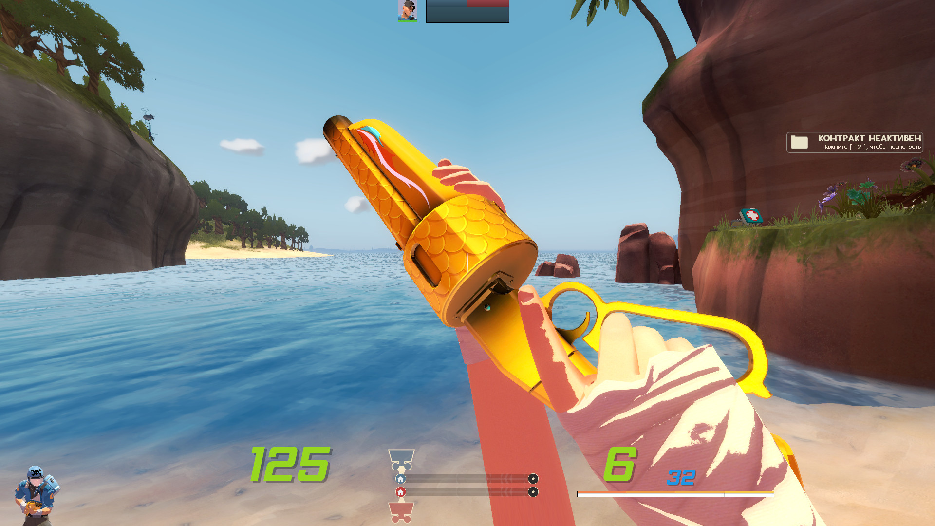 Improved dragon slayer Skins Mod for Team Fortress 2 | TF2 Mods