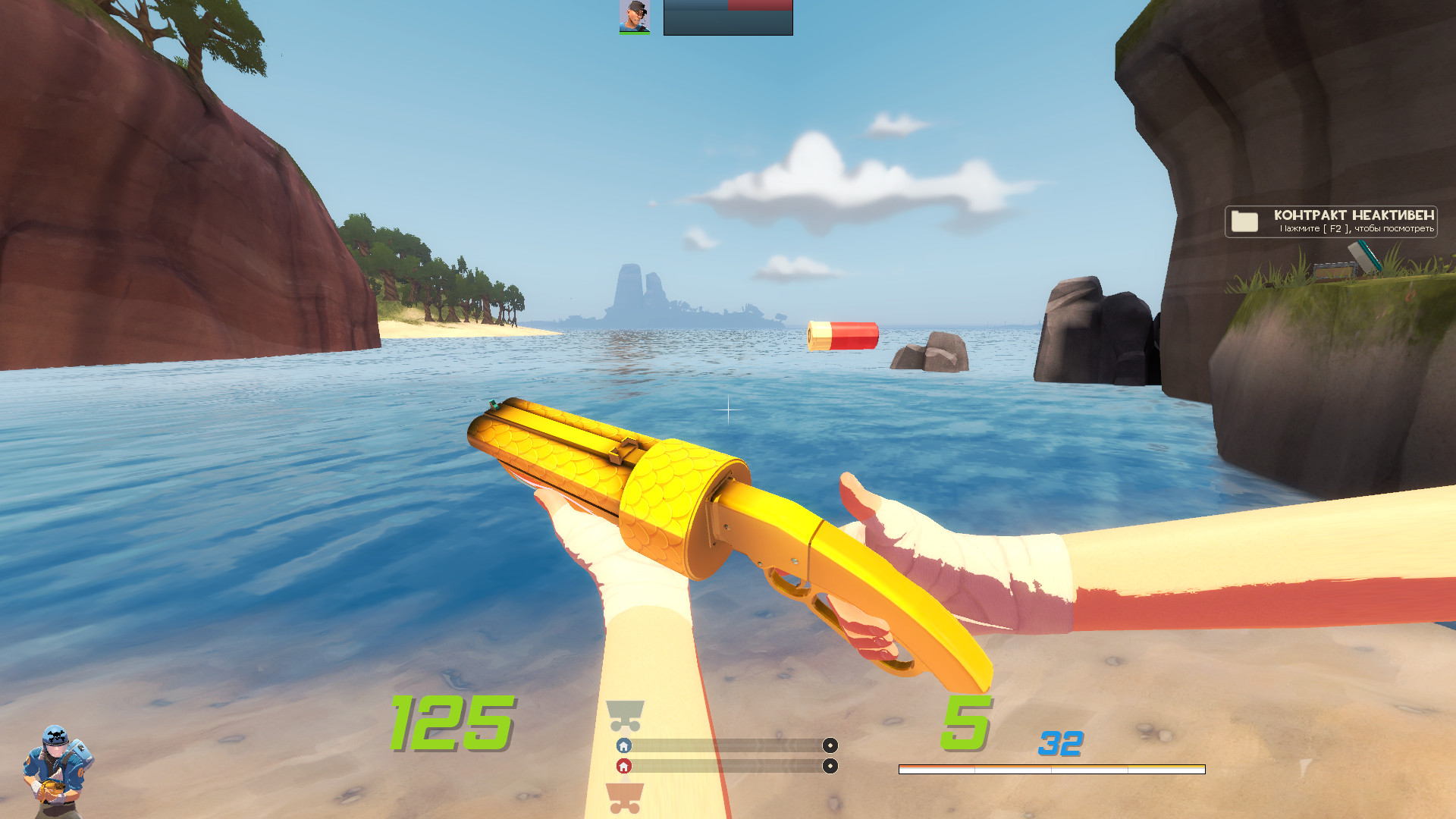 Improved dragon slayer Skins Mod for Team Fortress 2 | TF2 Mods