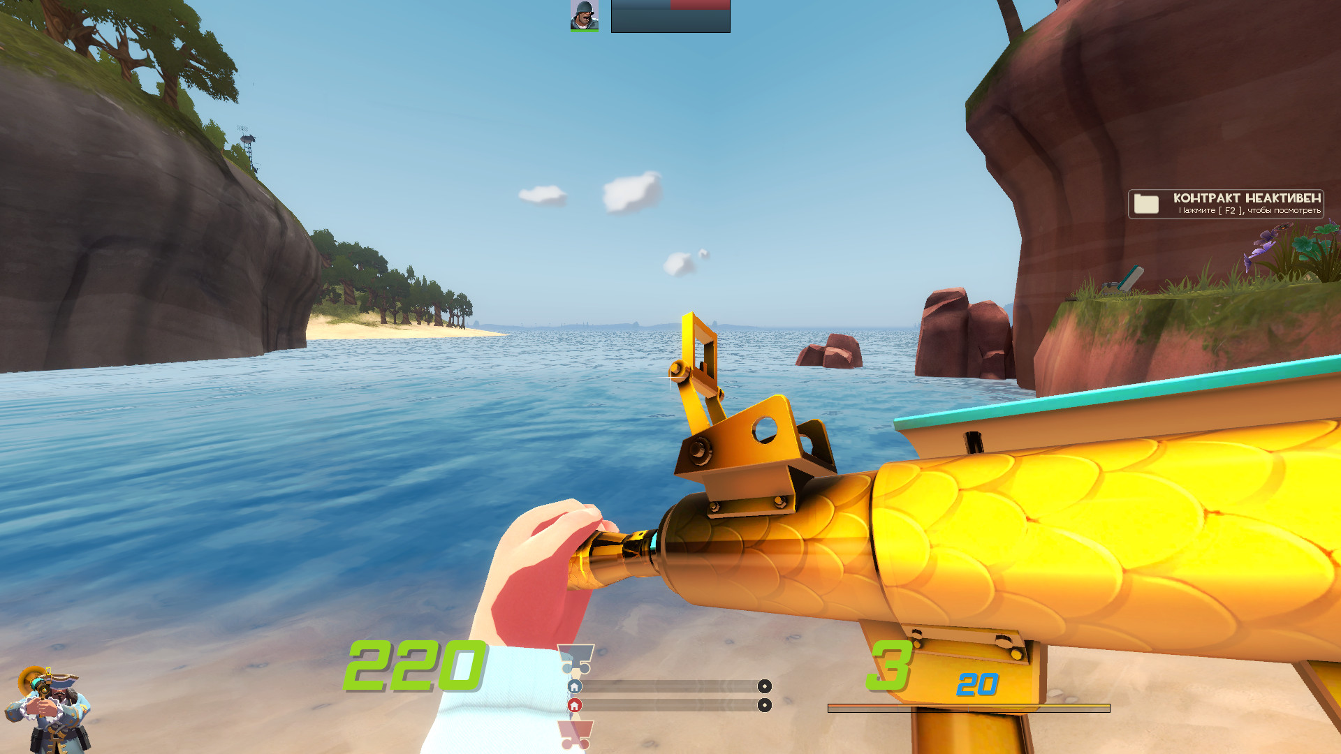 Improved dragon slayer Skins Mod for Team Fortress 2 | TF2 Mods