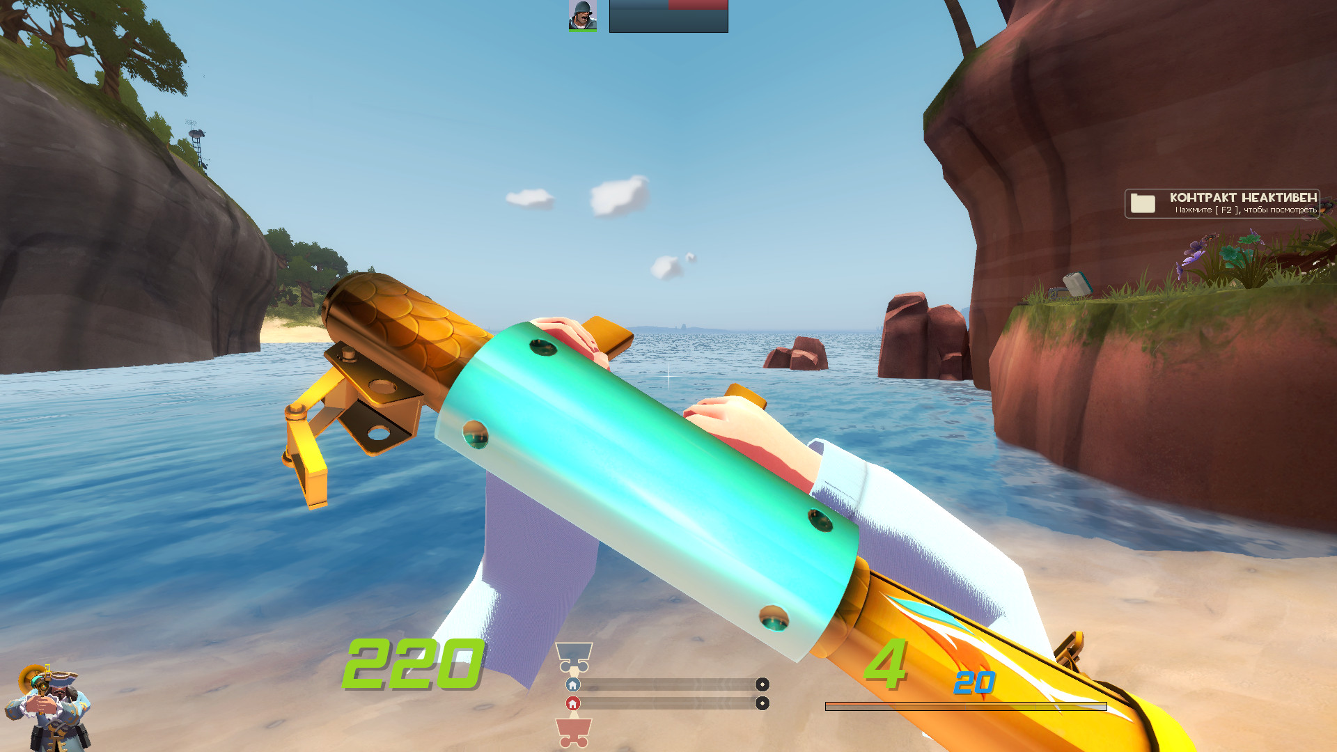 Improved dragon slayer Skins Mod for Team Fortress 2 | TF2 Mods