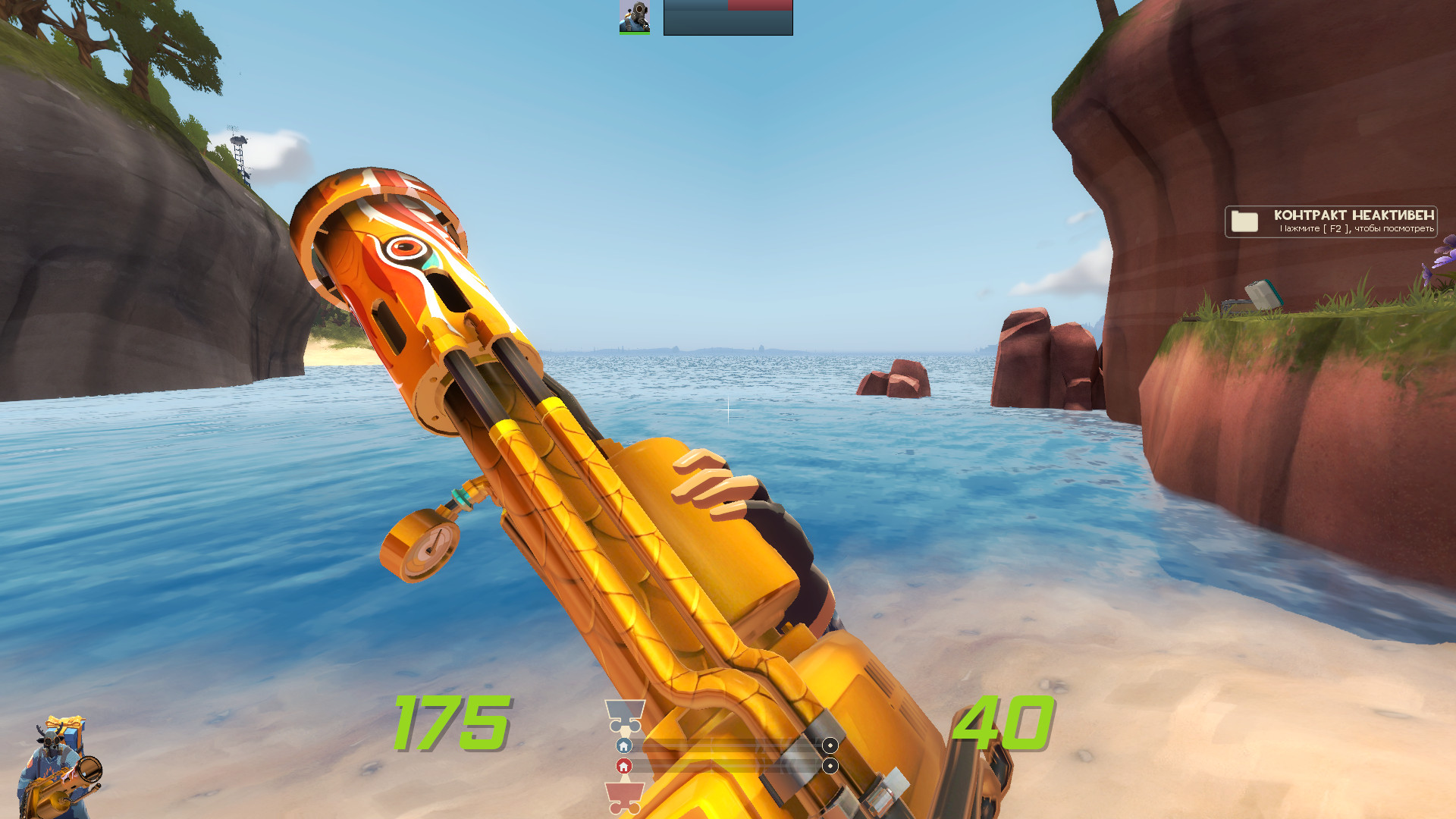 Improved dragon slayer Skins Mod for Team Fortress 2 | TF2 Mods