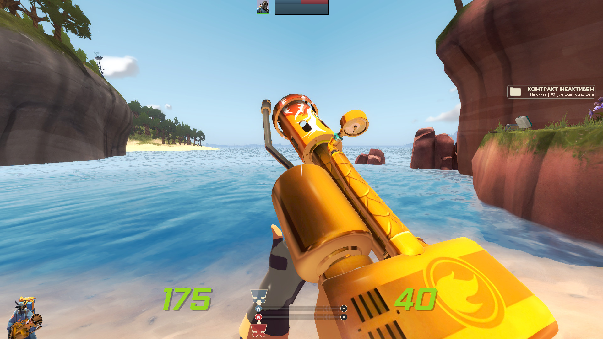 Improved dragon slayer Skins Mod for Team Fortress 2 | TF2 Mods