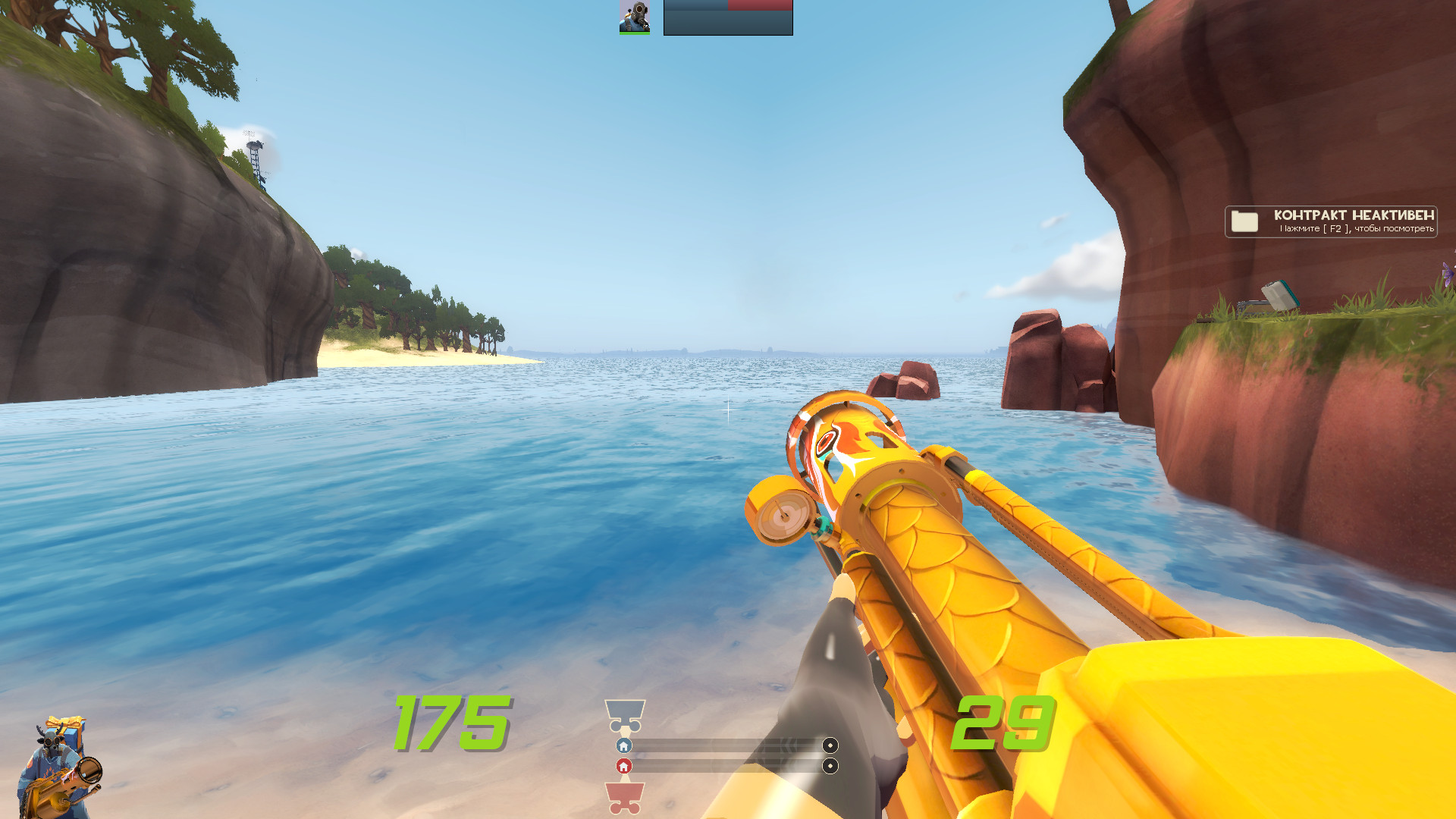 Improved dragon slayer Skins Mod for Team Fortress 2 | TF2 Mods