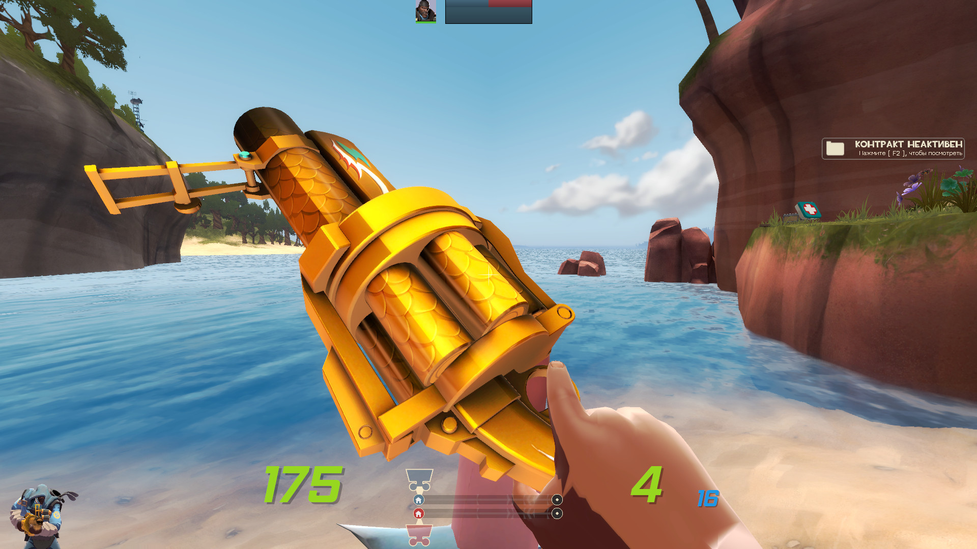 Improved dragon slayer Skins Mod for Team Fortress 2 | TF2 Mods