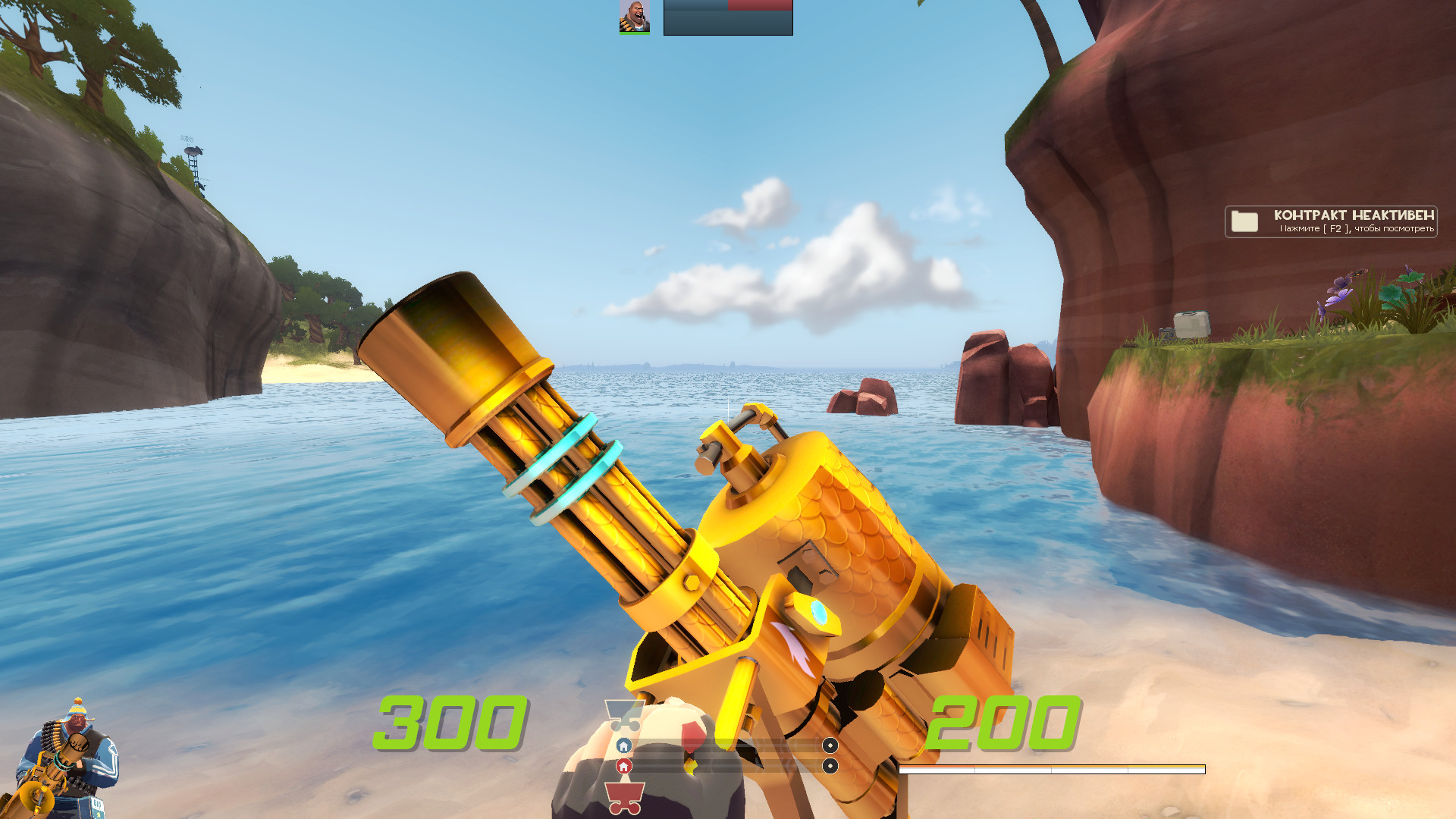 Improved dragon slayer Skins Mod for Team Fortress 2 | TF2 Mods