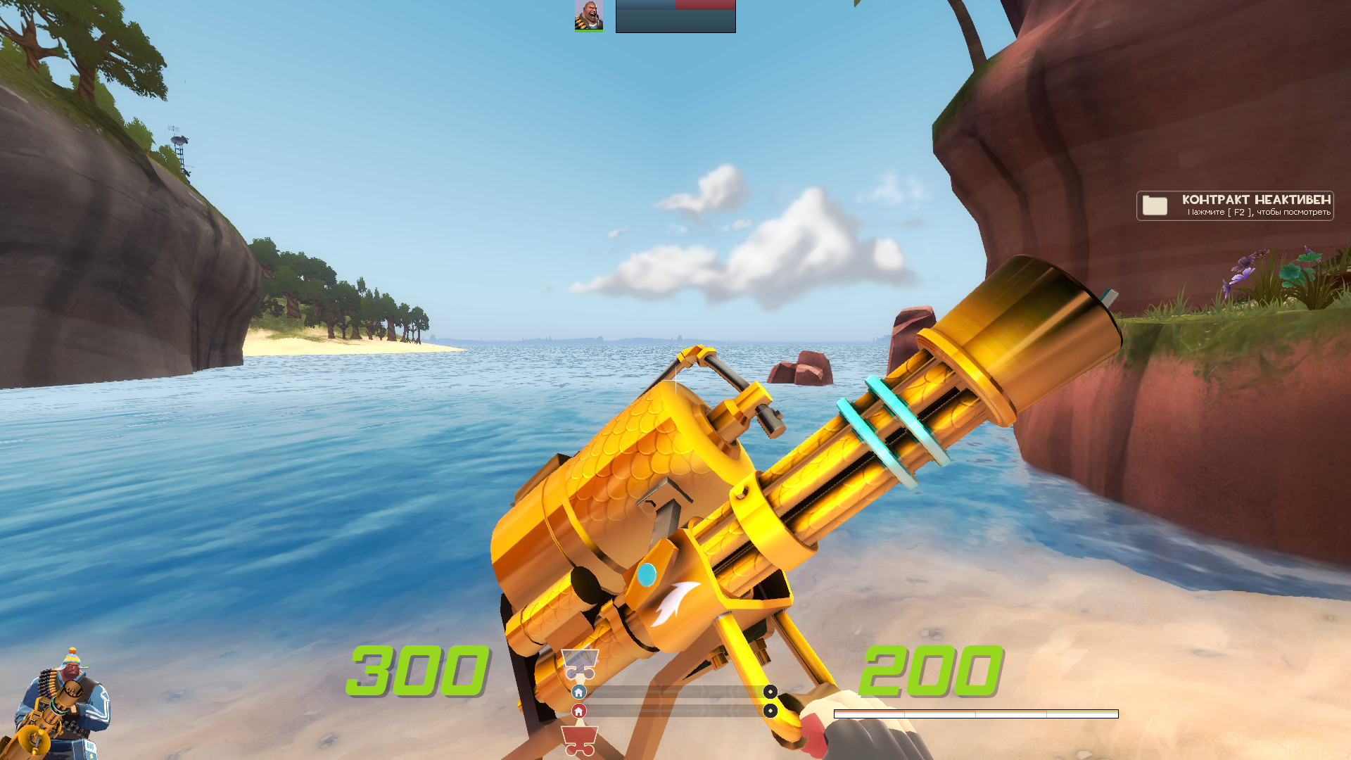 Improved dragon slayer Skins Mod for Team Fortress 2 | TF2 Mods