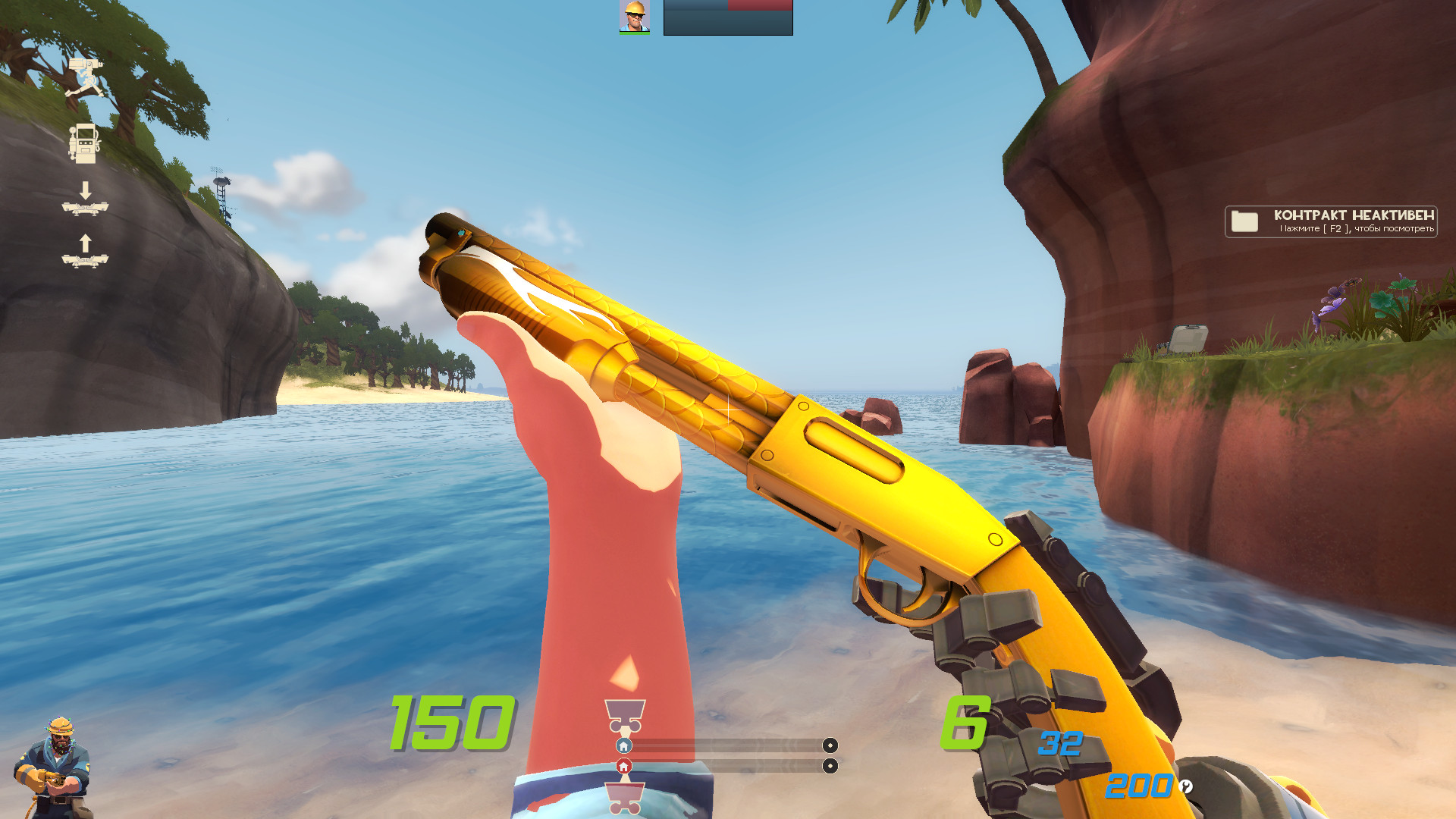 Improved dragon slayer Skins Mod for Team Fortress 2 | TF2 Mods