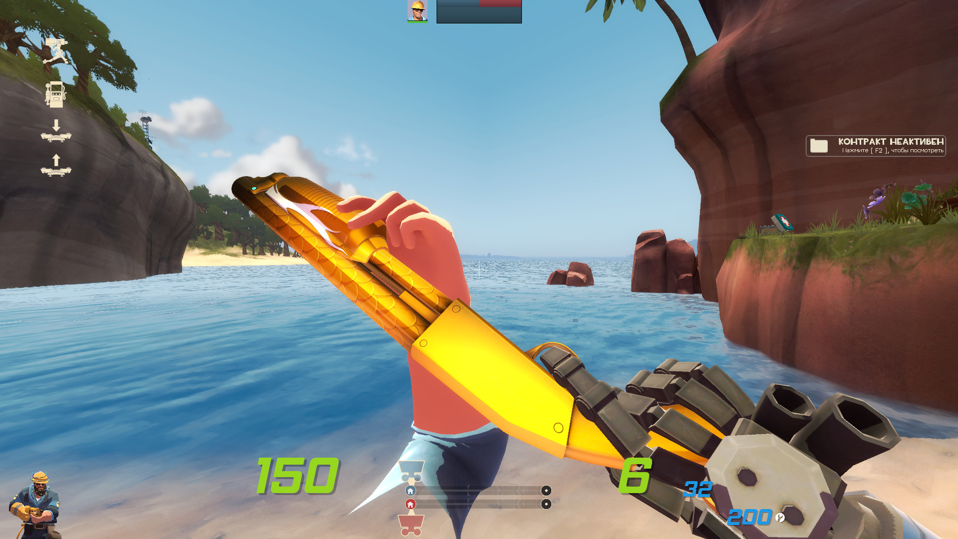 Improved dragon slayer Skins Mod for Team Fortress 2 | TF2 Mods
