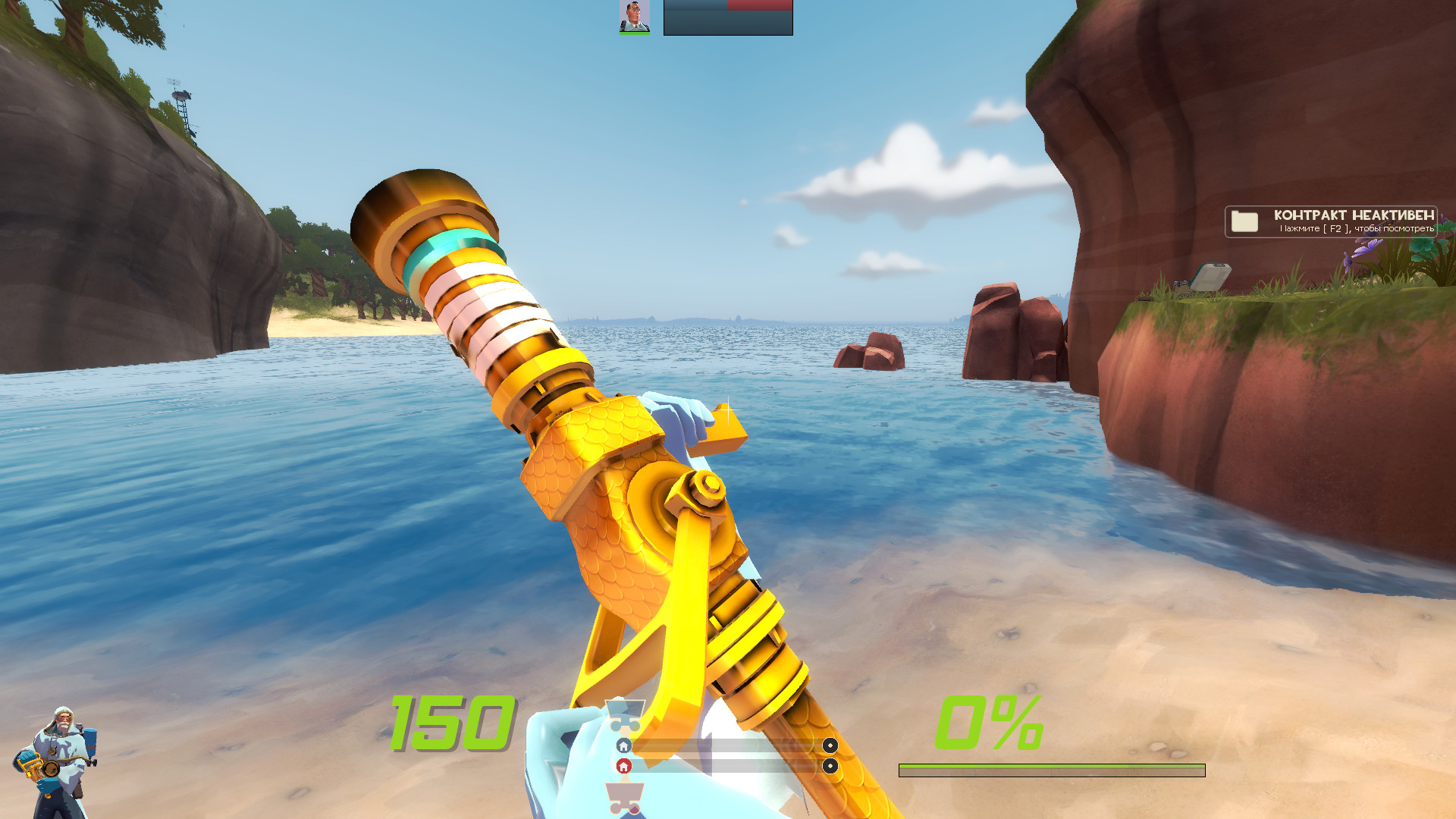 Improved dragon slayer Skins Mod for Team Fortress 2 | TF2 Mods