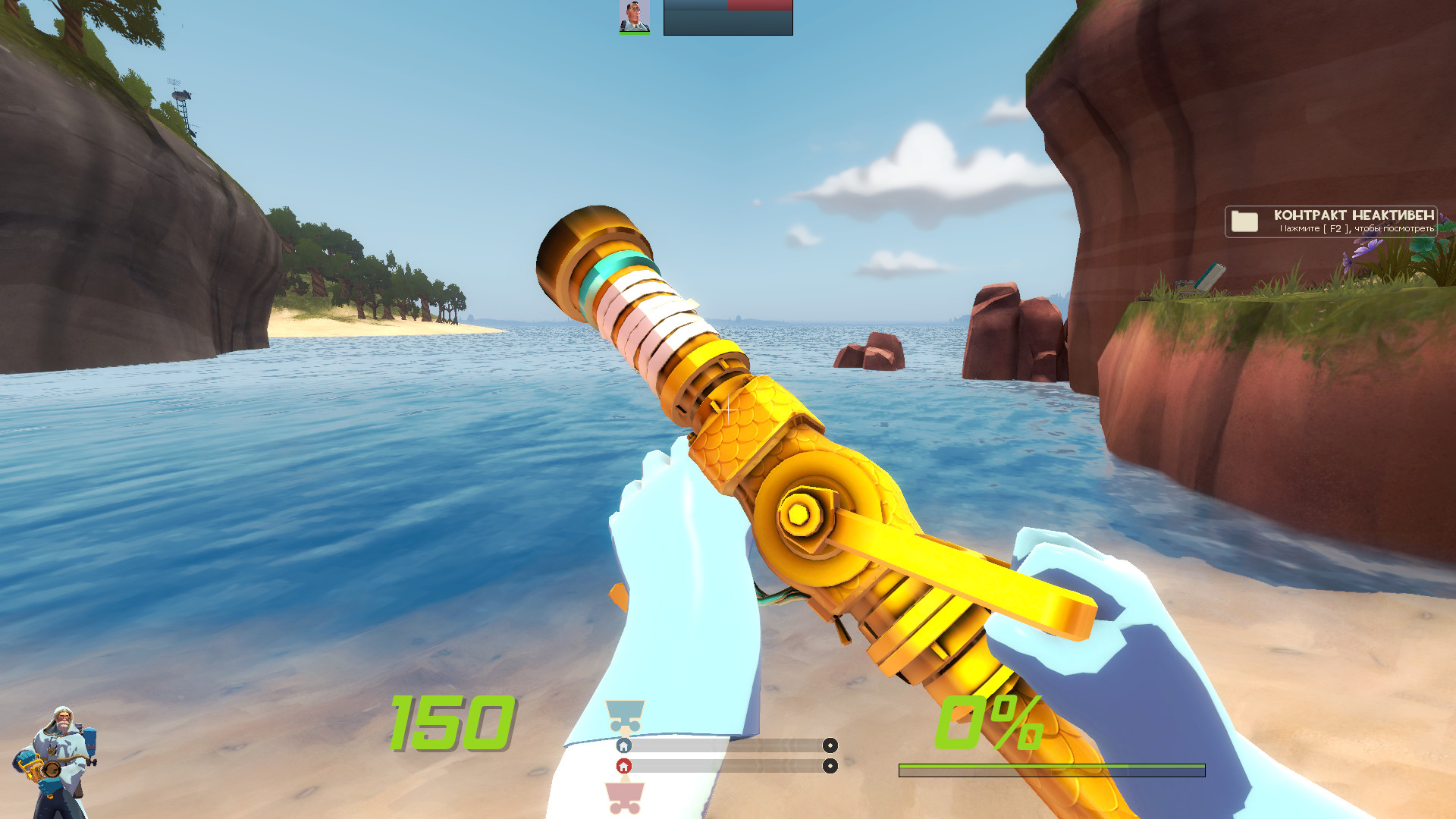 Improved dragon slayer Skins Mod for Team Fortress 2 | TF2 Mods