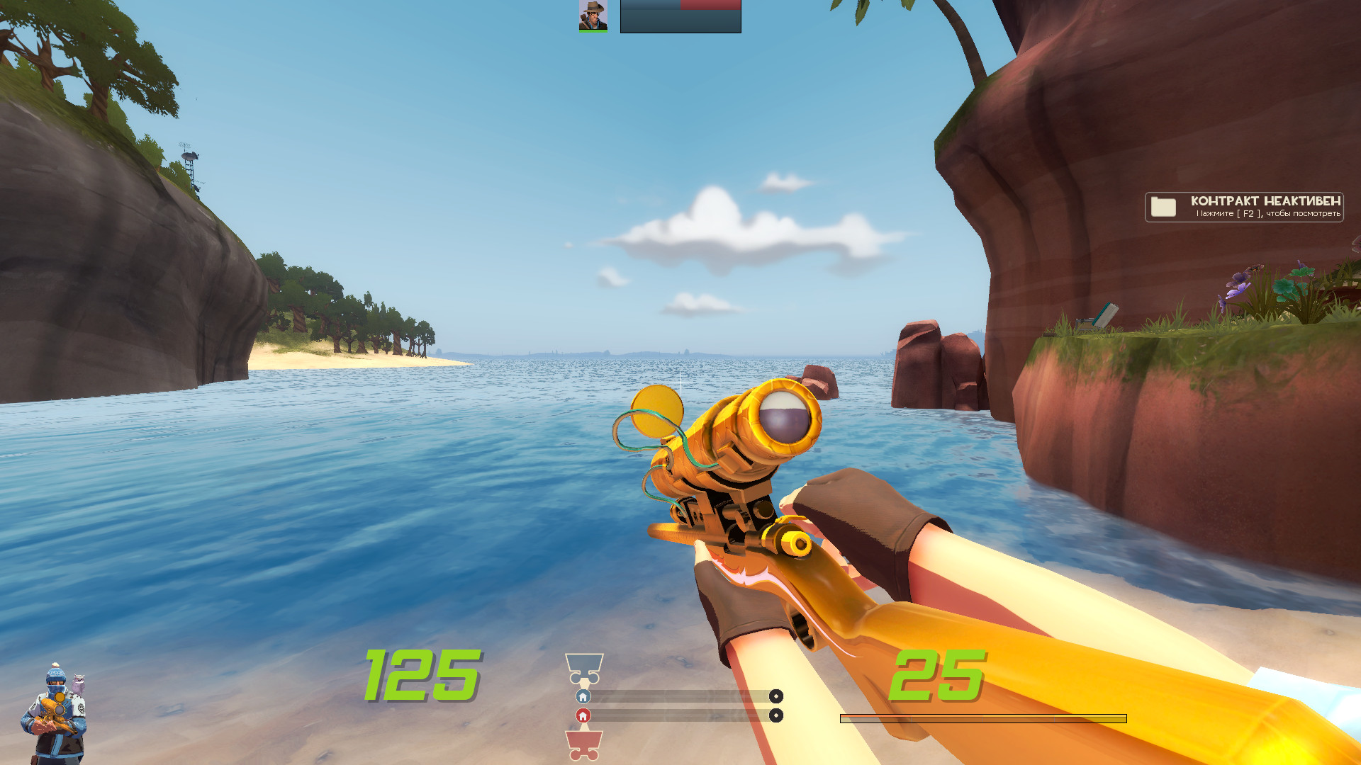 Improved dragon slayer Skins Mod for Team Fortress 2 | TF2 Mods