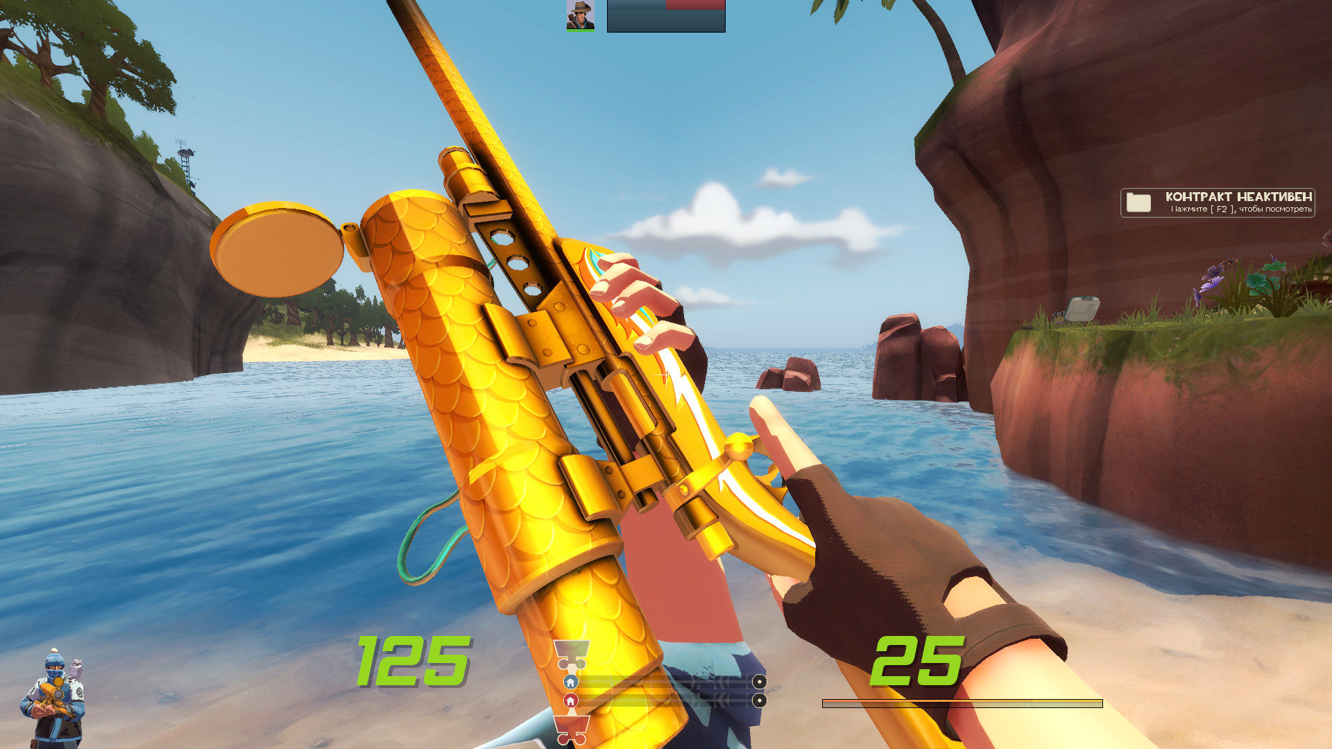 Improved dragon slayer Skins Mod for Team Fortress 2 | TF2 Mods