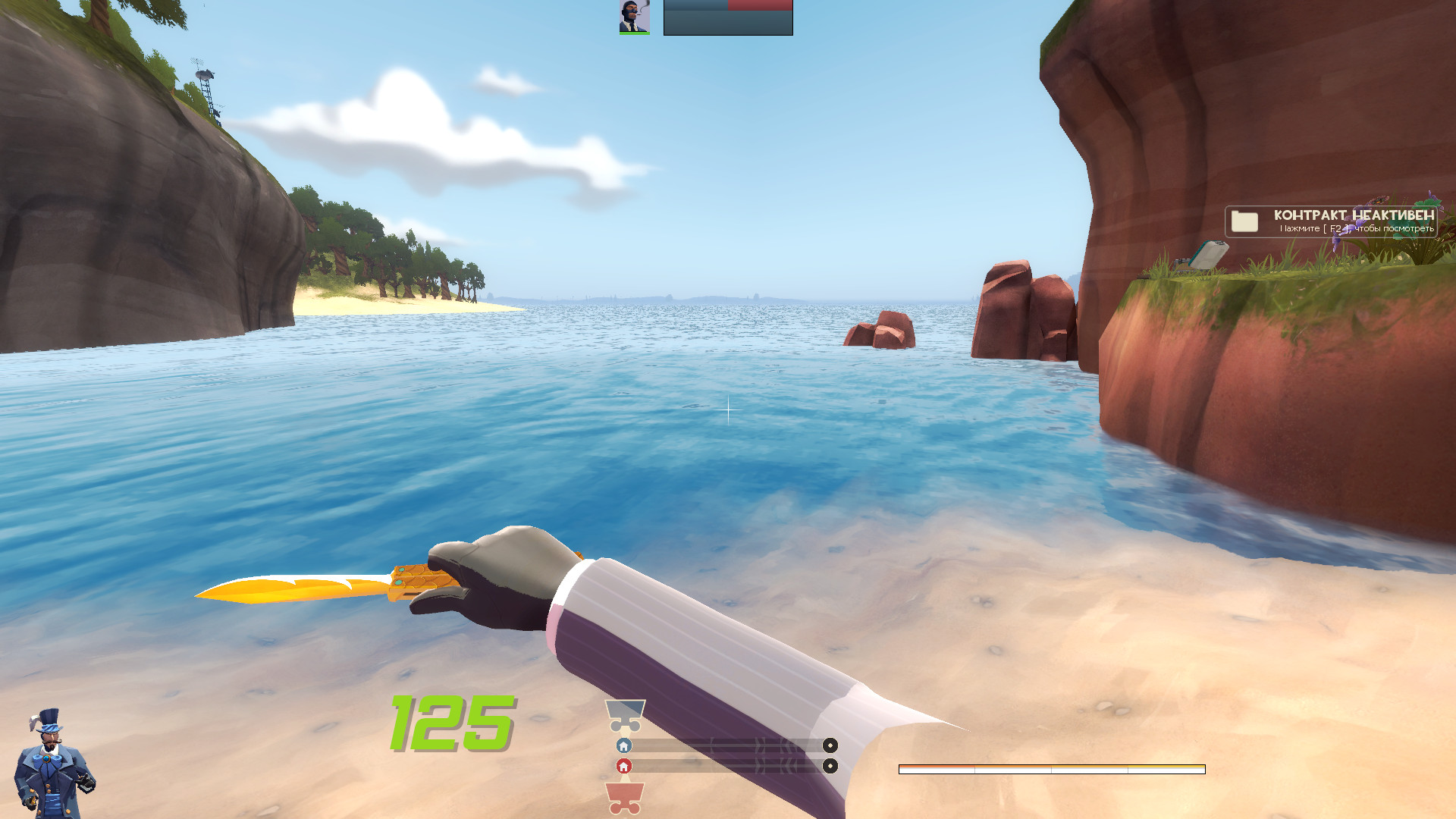 Improved dragon slayer Skins Mod for Team Fortress 2 | TF2 Mods