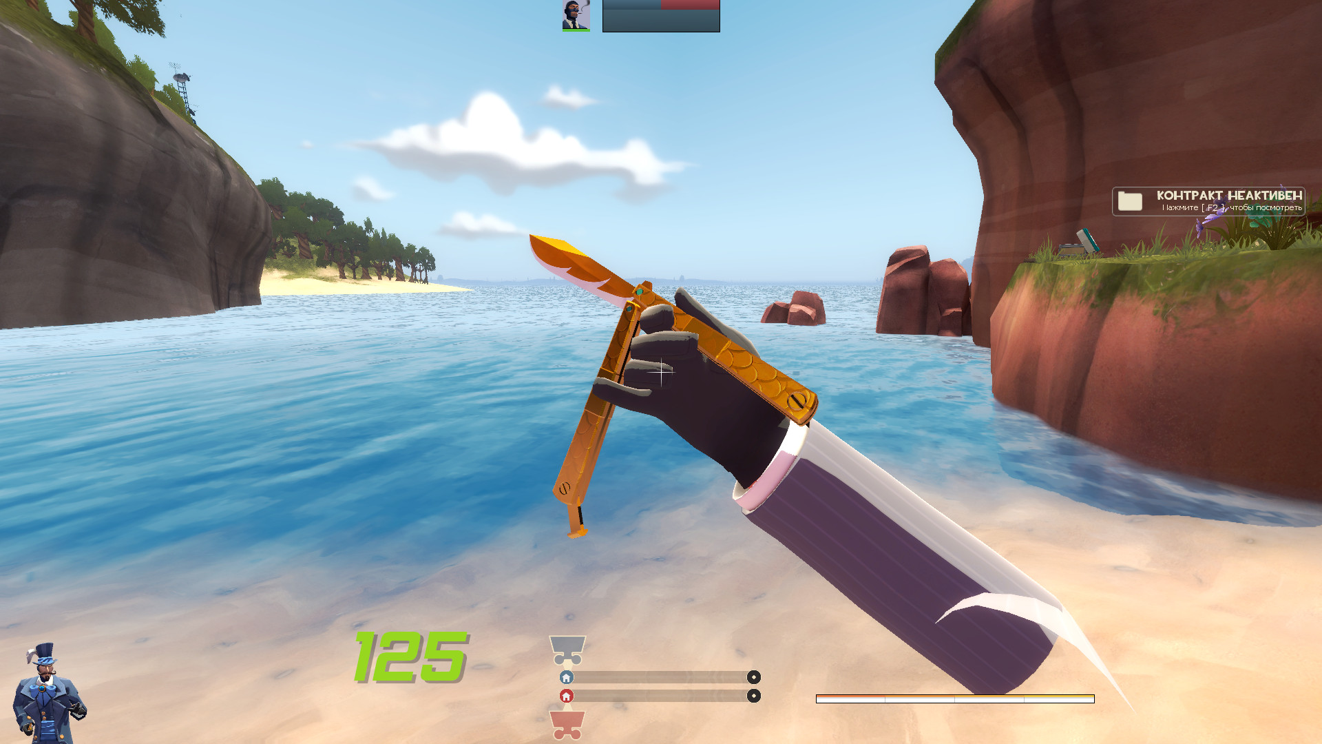 Improved dragon slayer Skins Mod for Team Fortress 2 | TF2 Mods