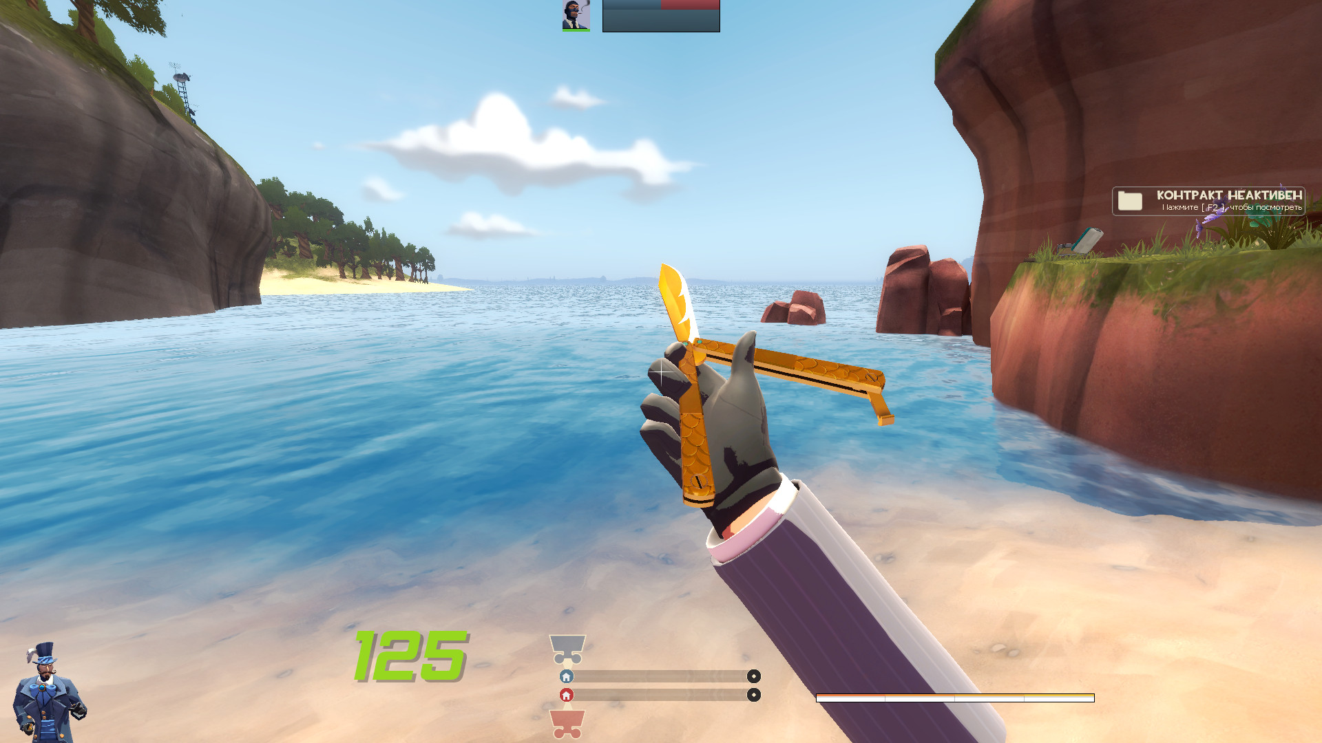 Improved dragon slayer Skins Mod for Team Fortress 2 | TF2 Mods